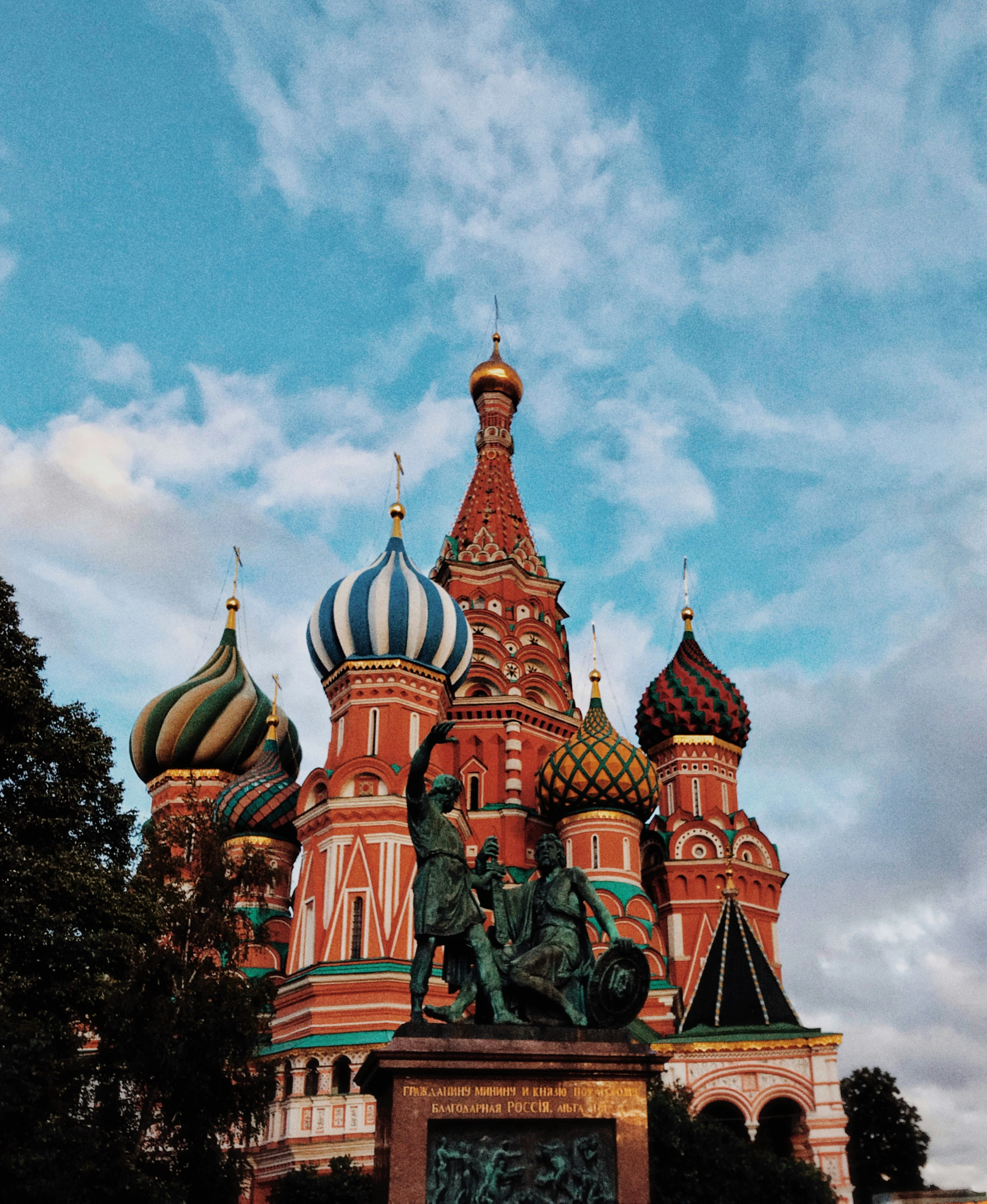 St. Basil's Cathedral rises in color under a bright noon sky