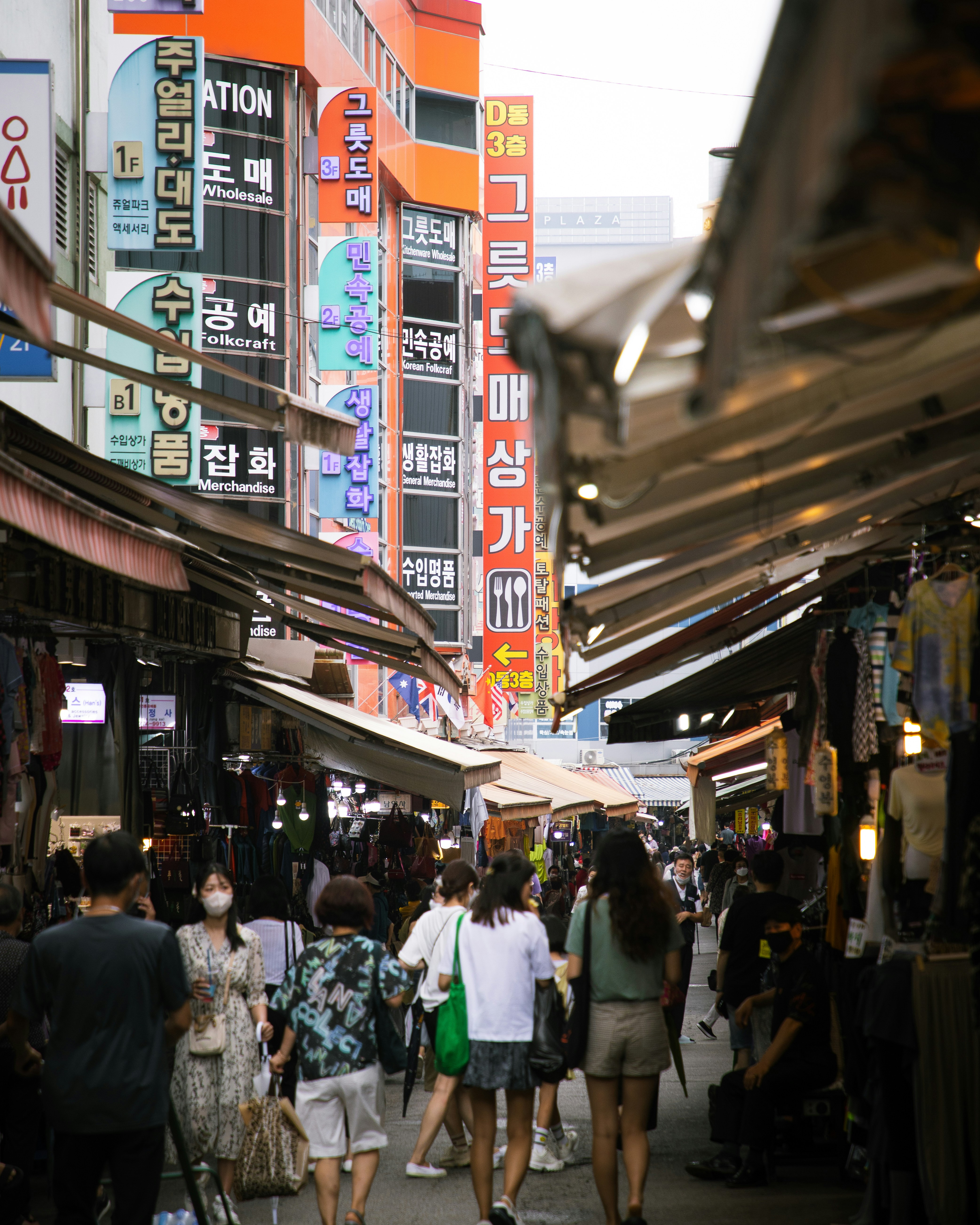 Walking the streets of namdaemoon seoul