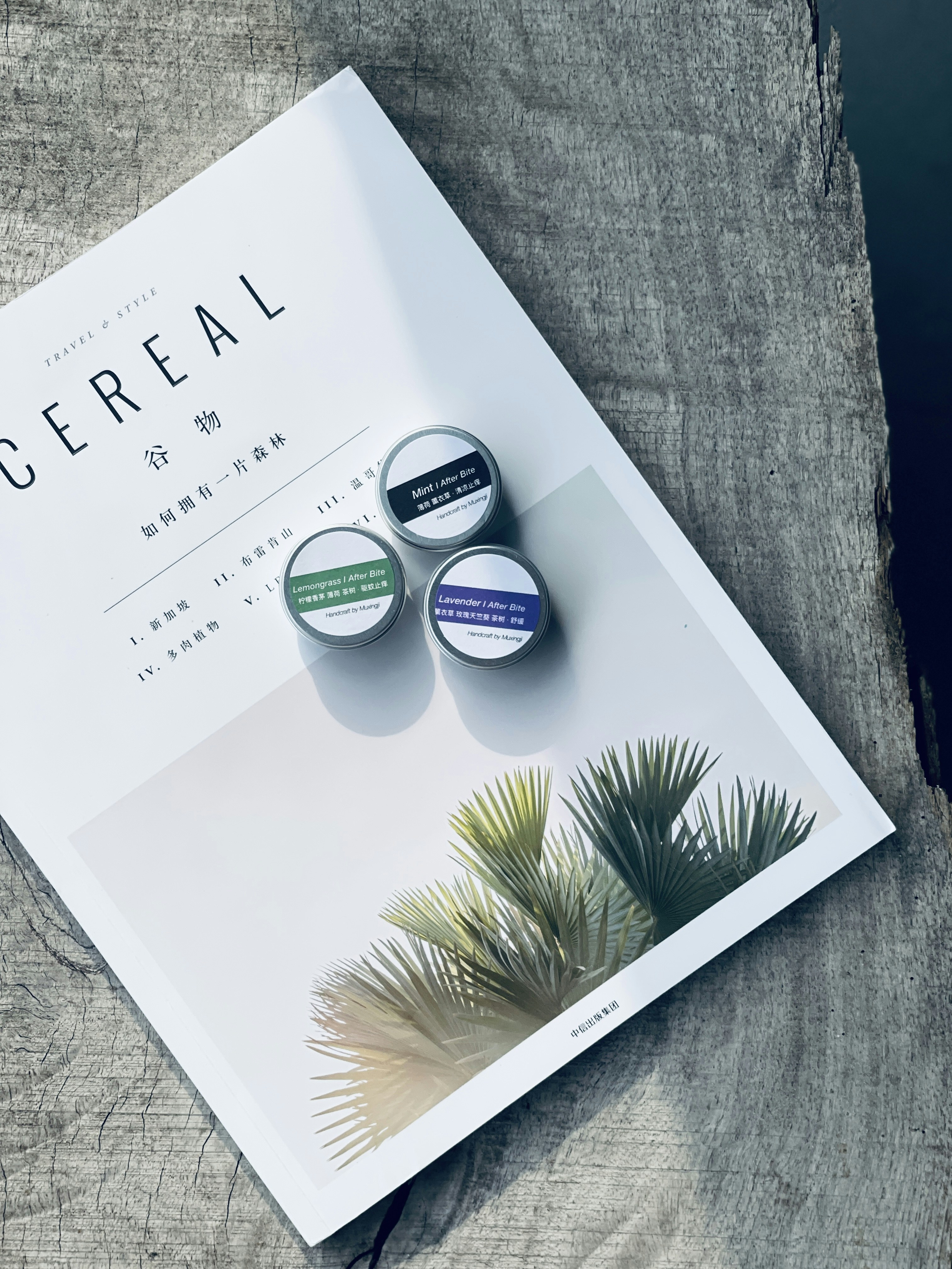 Cream Product Pictures | Download Free Images on Unsplash