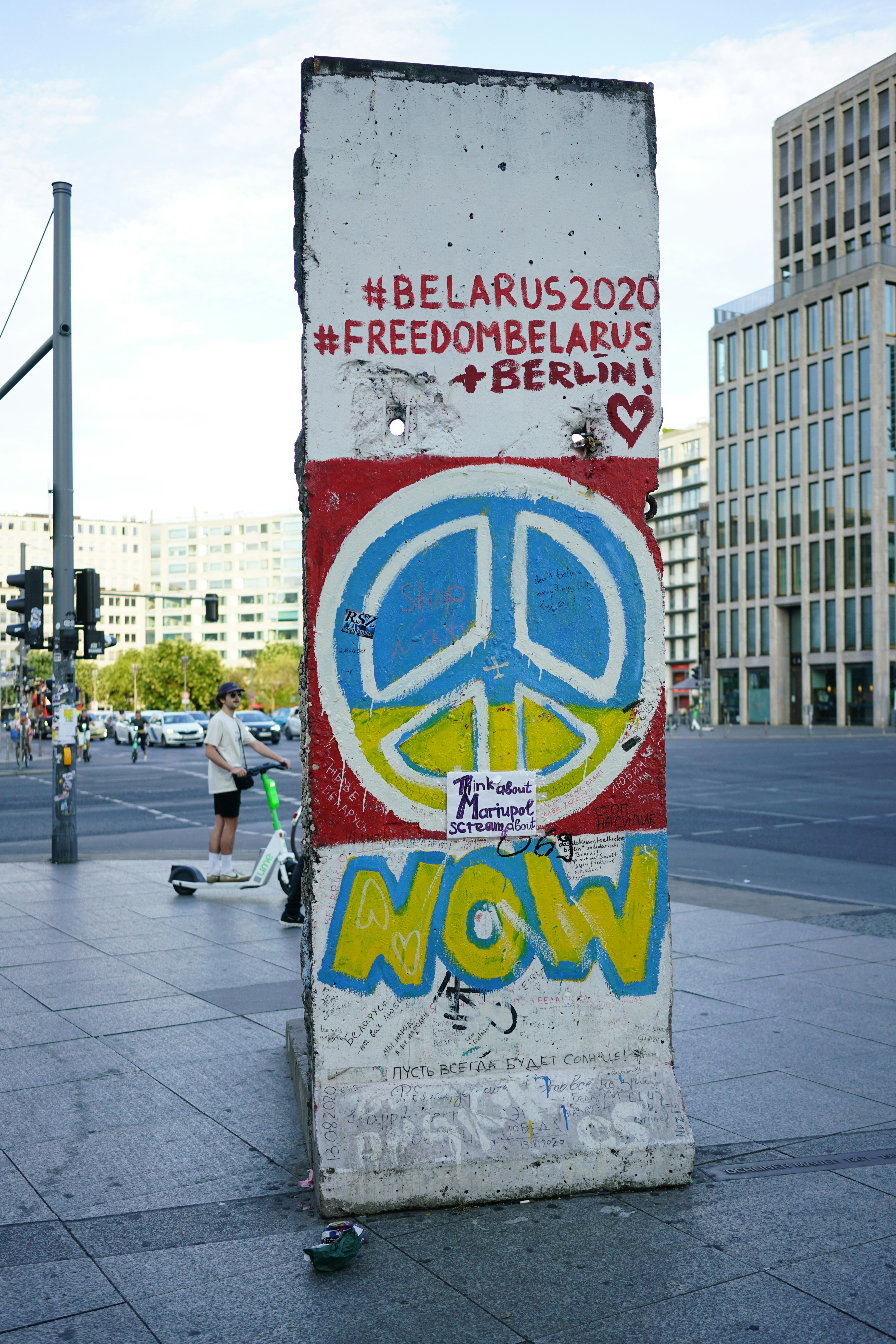 monument with inscriptions in the street in the center of berlin