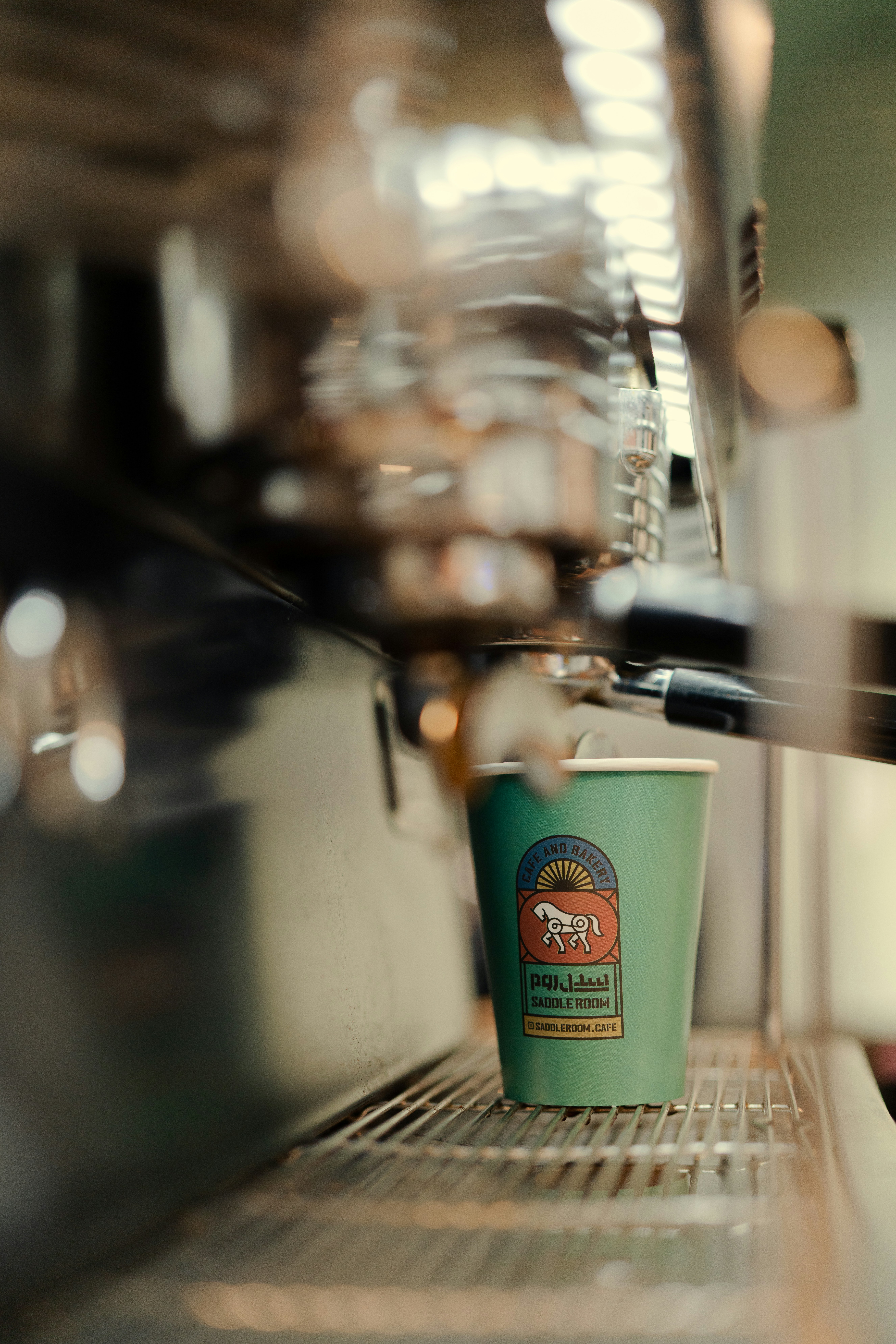 Coffee Cup Emerges from the Espresso Maze