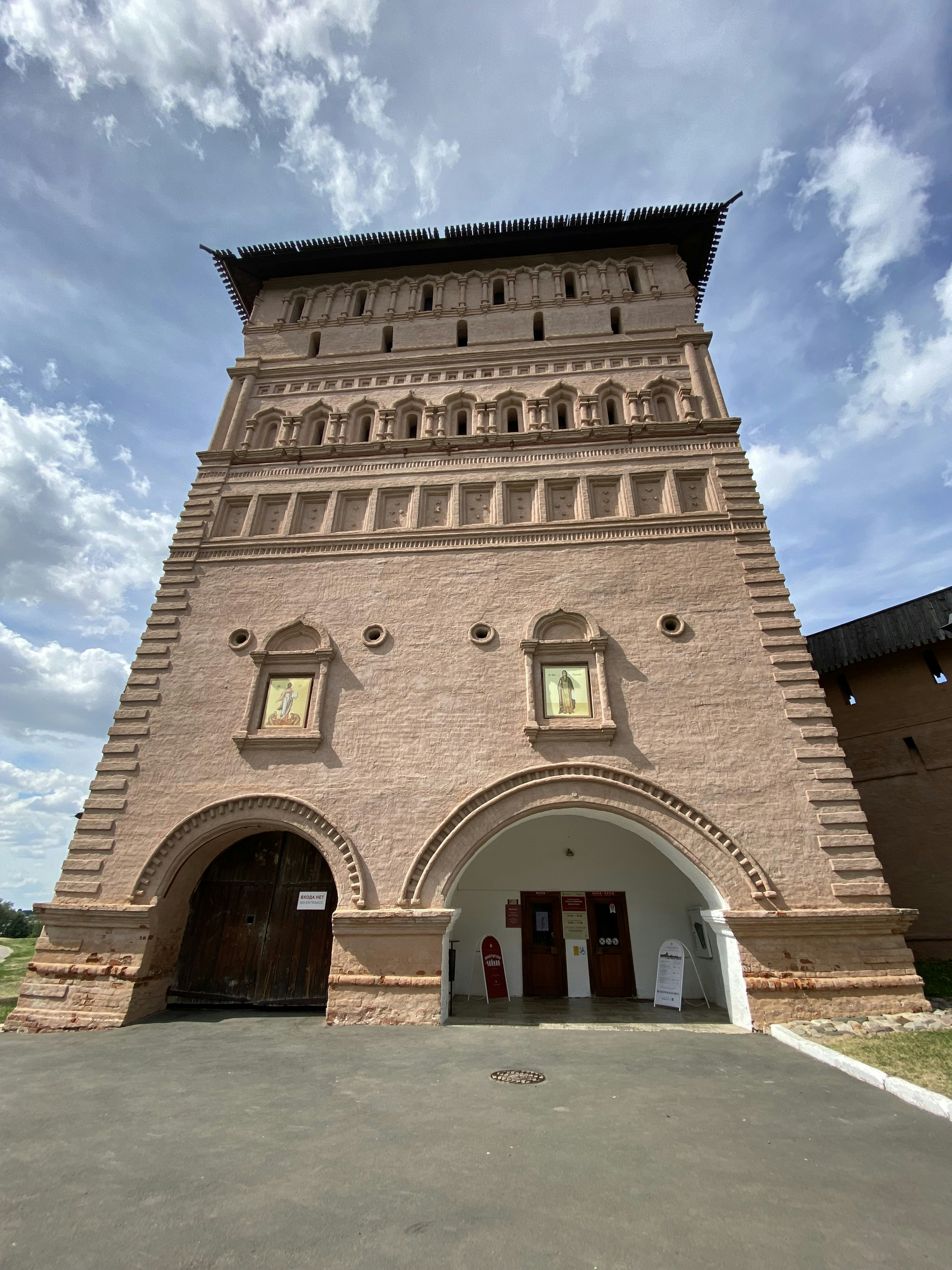 a large stone building