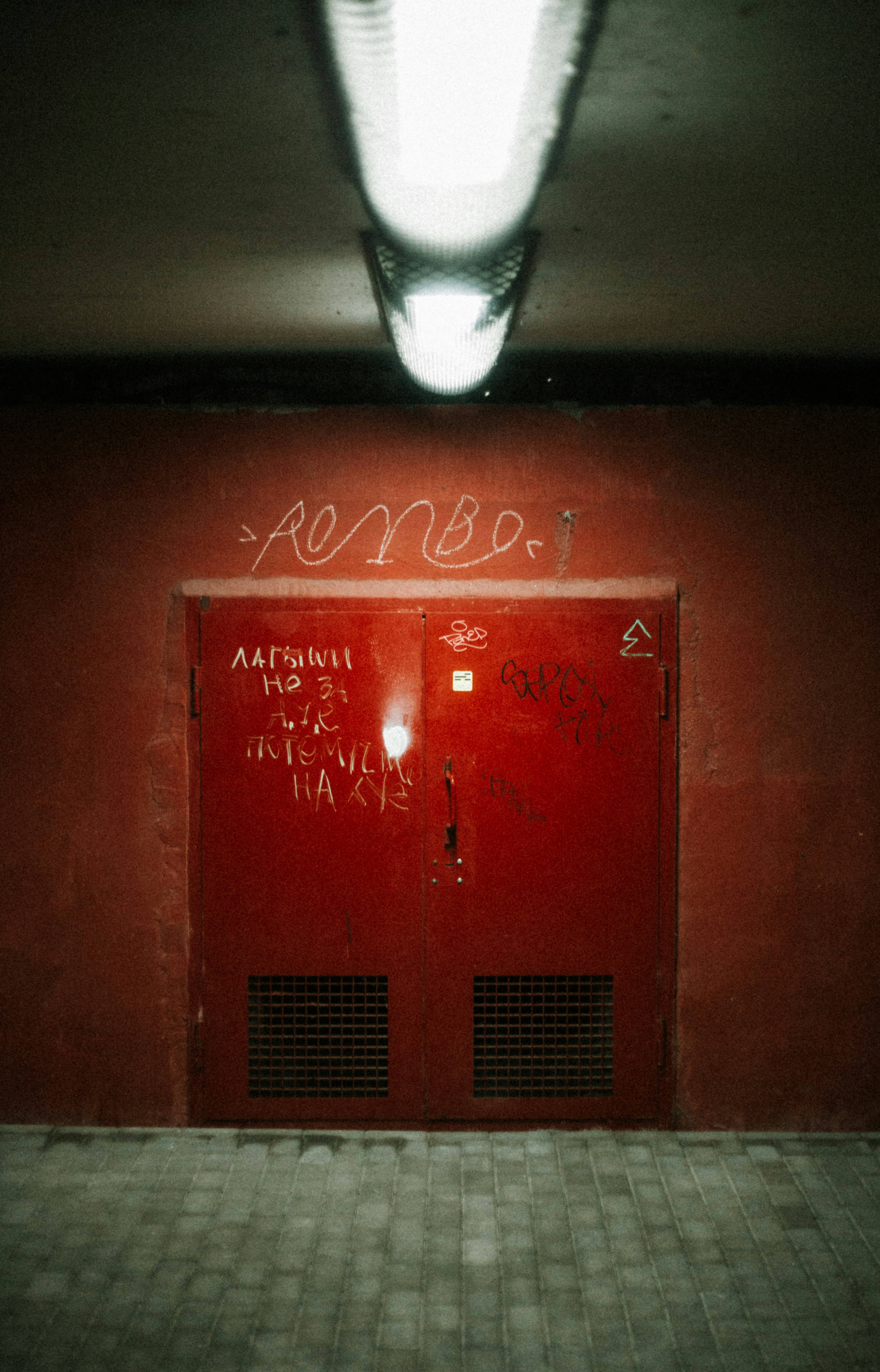 A red box with a light photo – Free Door Image on Unsplash