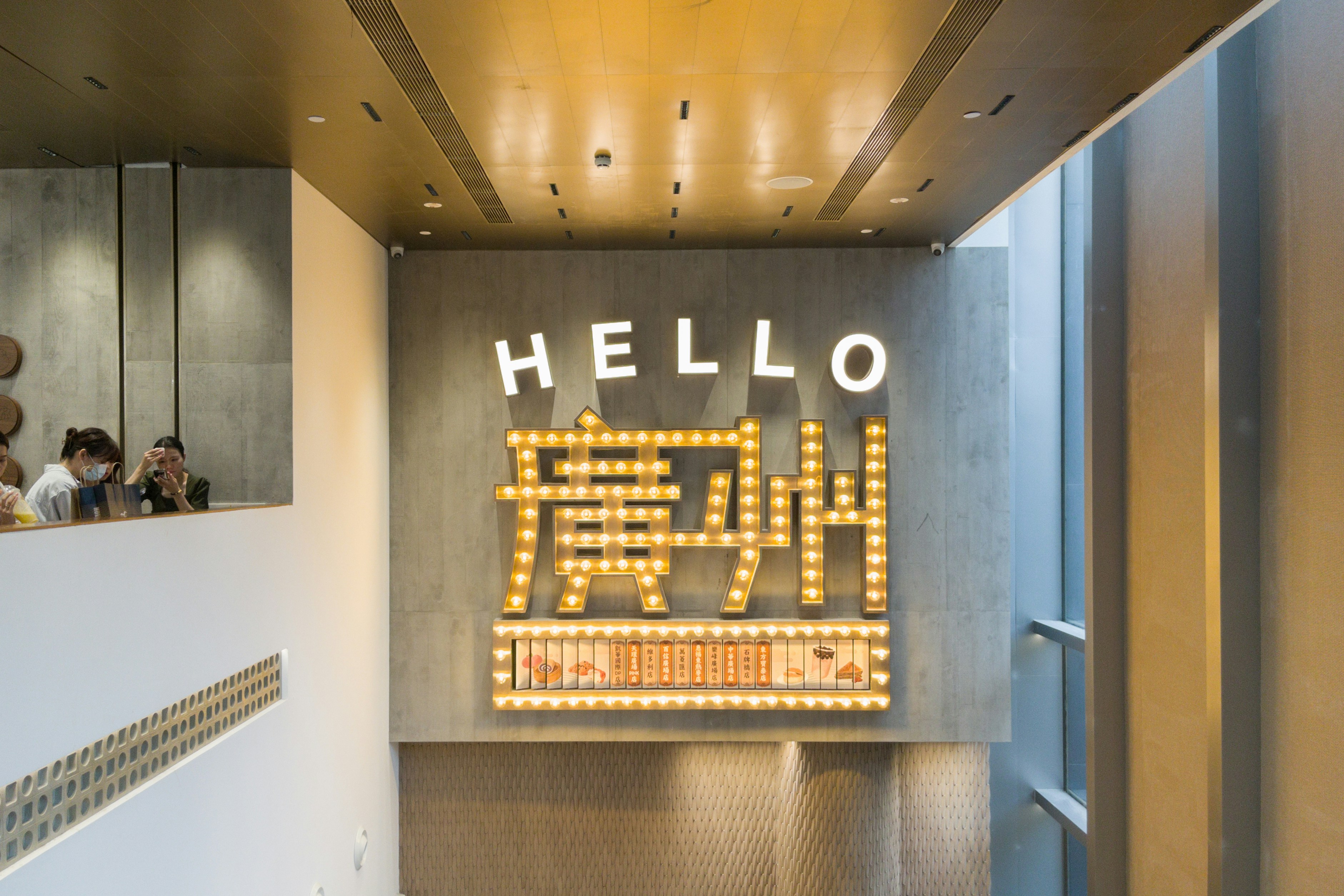 Mall Interior Pictures | Download Free Images on Unsplash