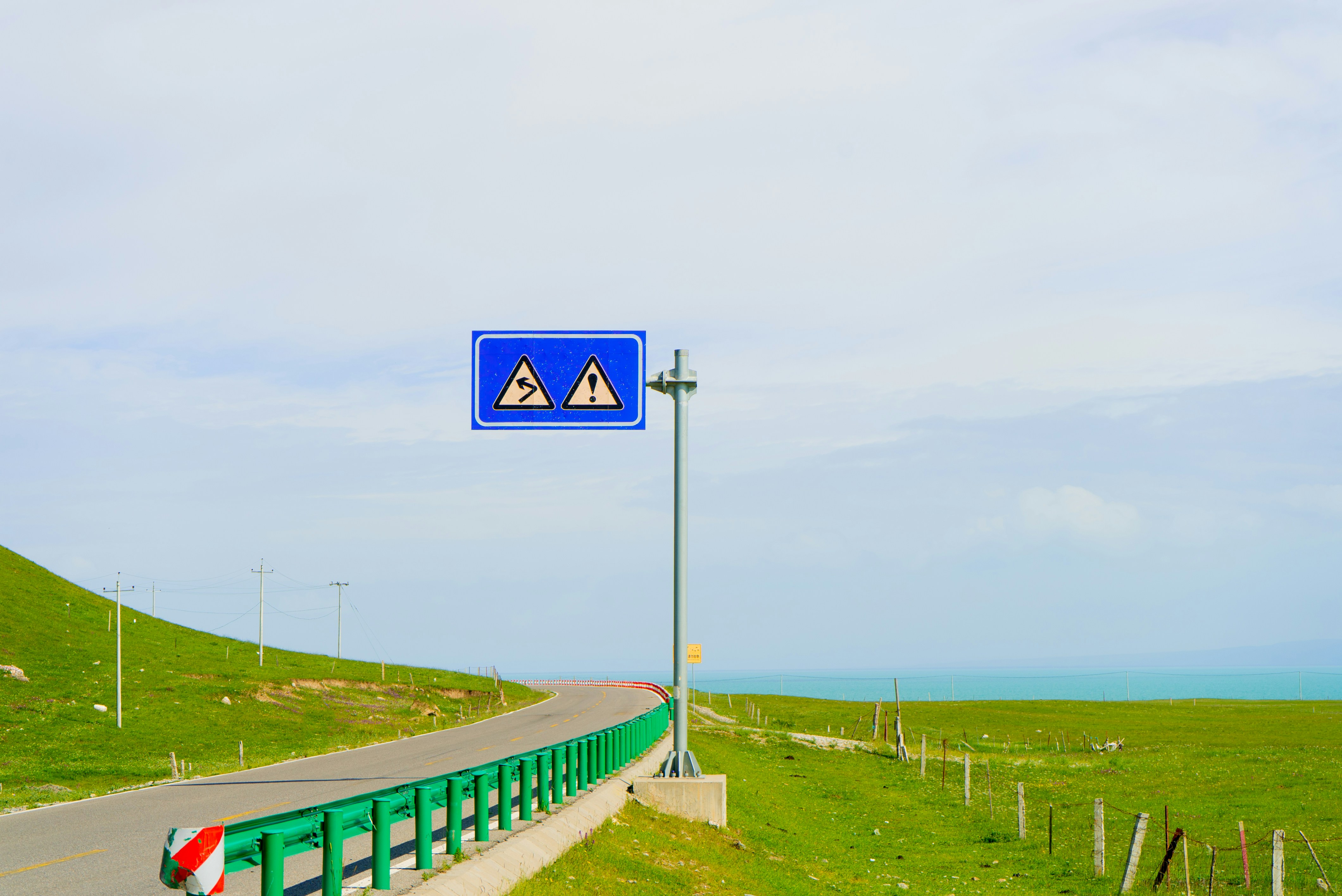 Photo by Ridger with Sony Alpha 7S