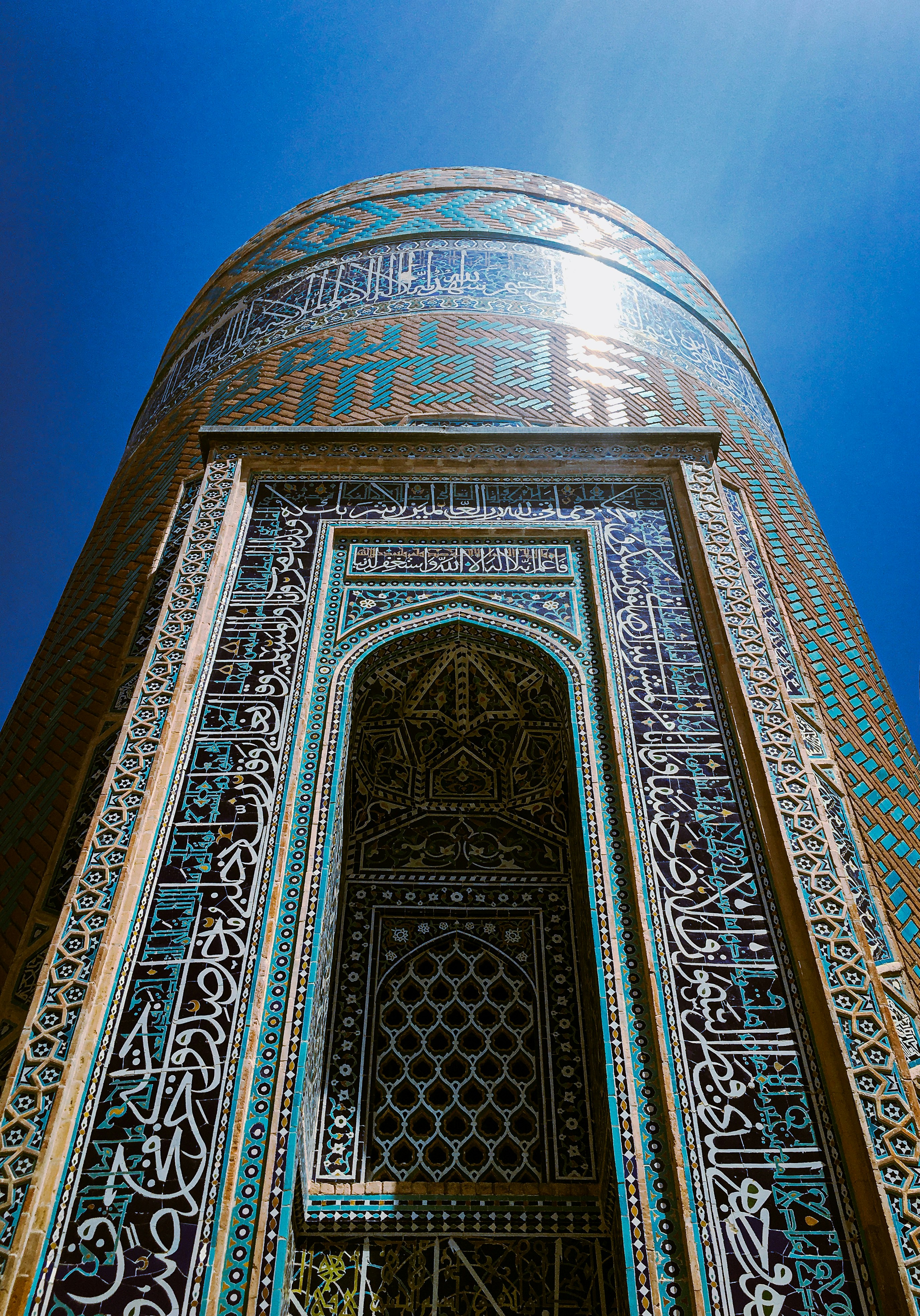 A large ornate building photo – Free Ardabil Image on Unsplash