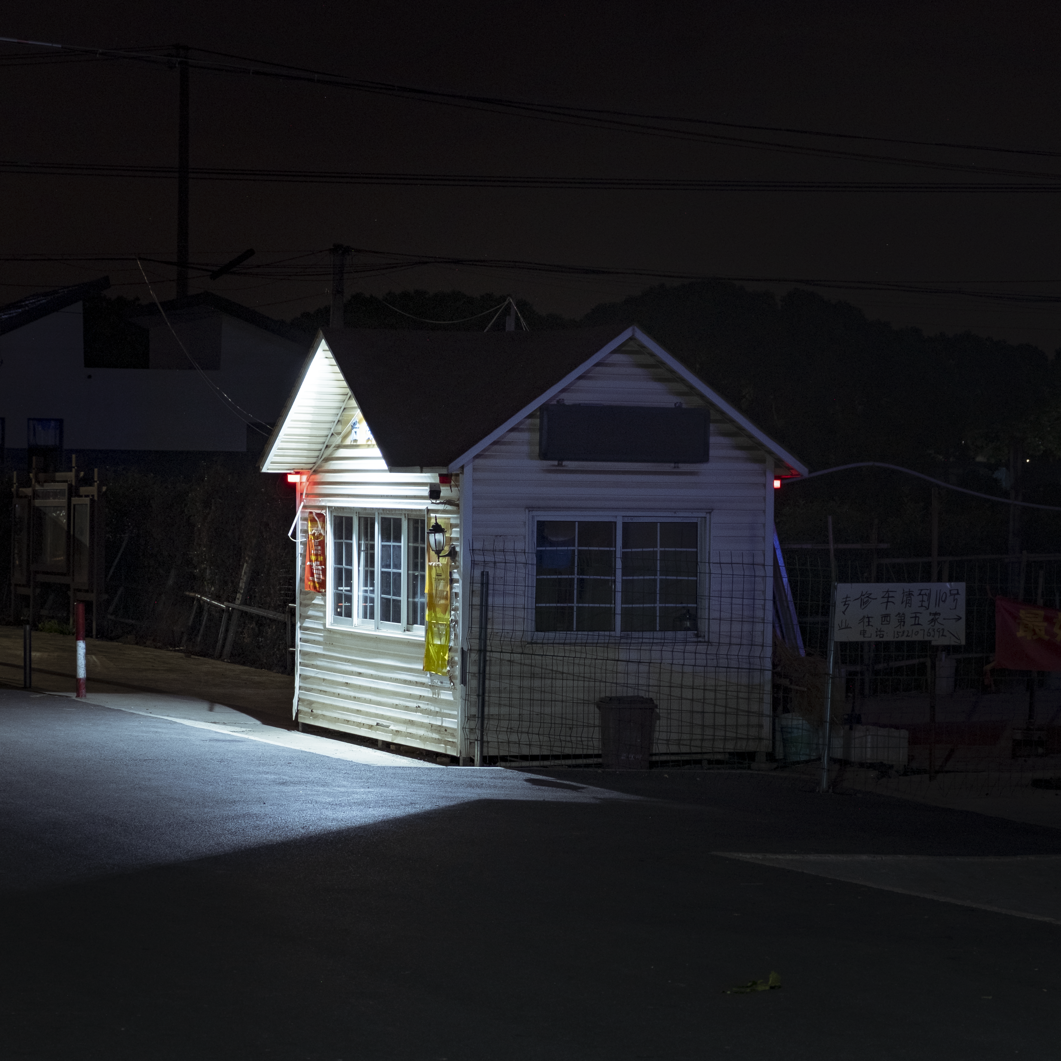 30k+ House At Night Pictures | Download Free Images on Unsplash