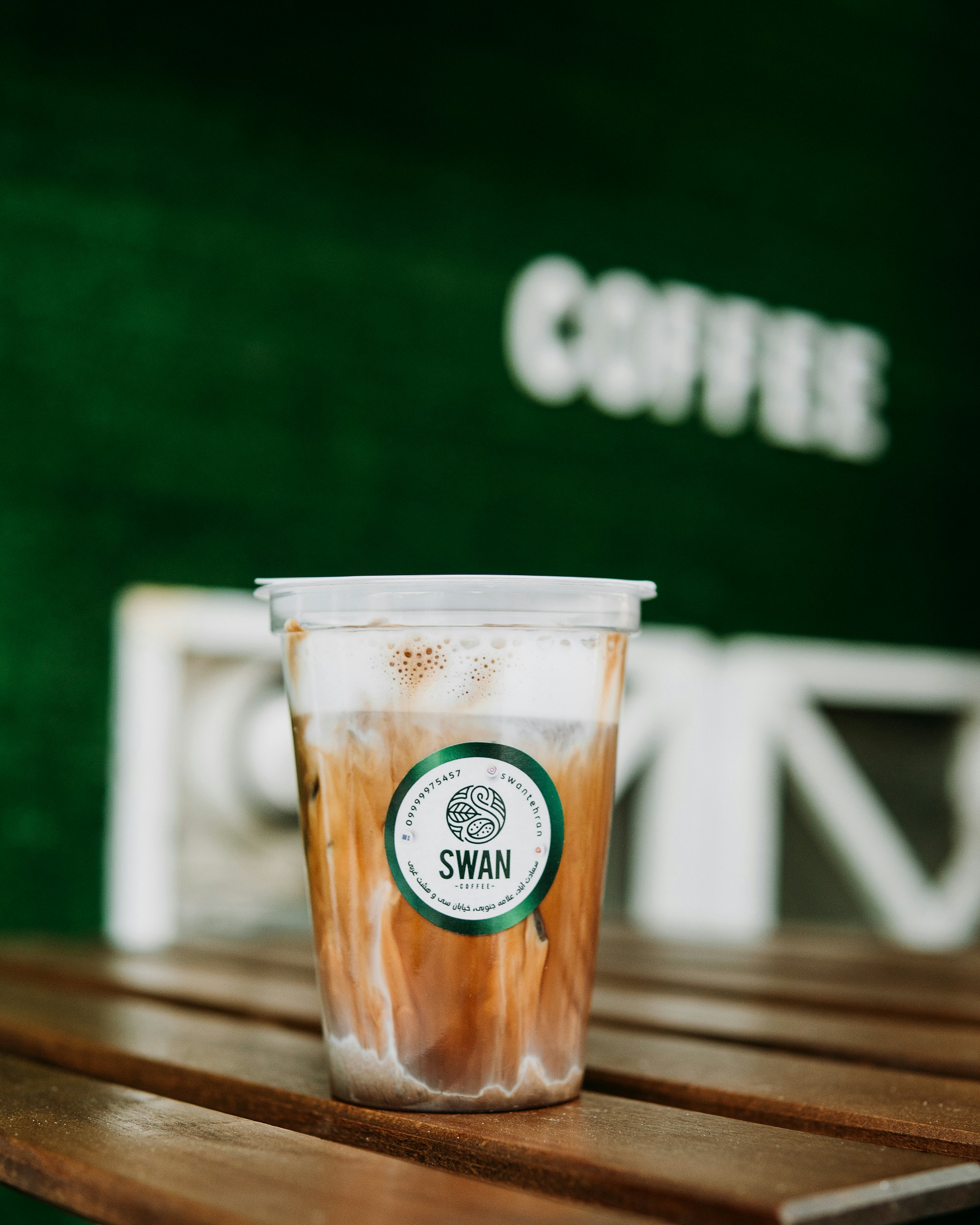 Swirl of Coffee: Latte Art Centered in a Solo Cup