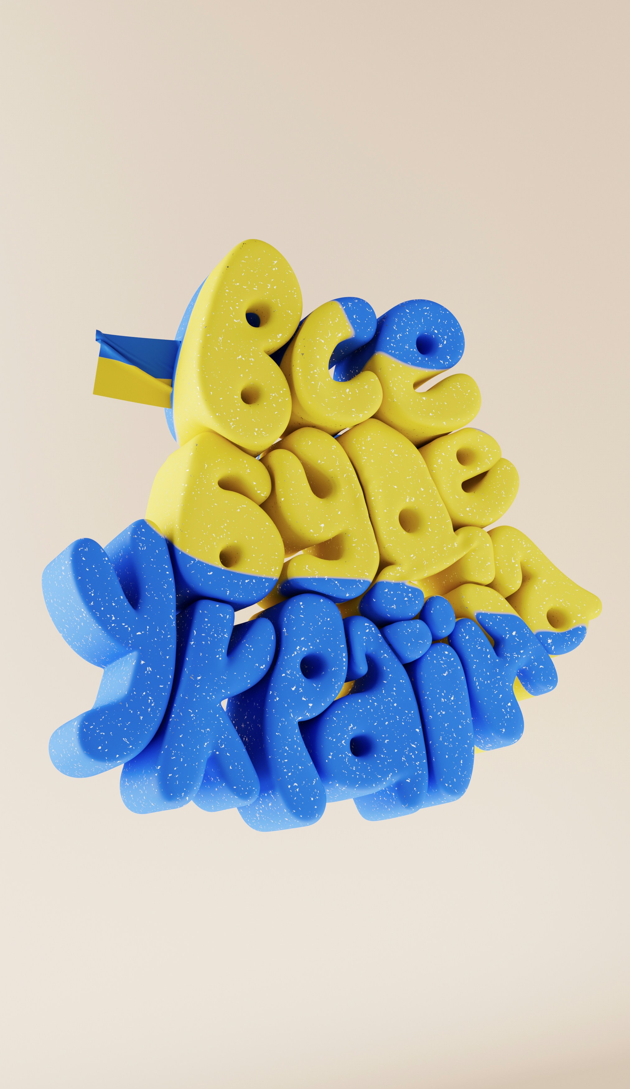 A group of rubber ducks photo – Free Ukraine Image on Unsplash