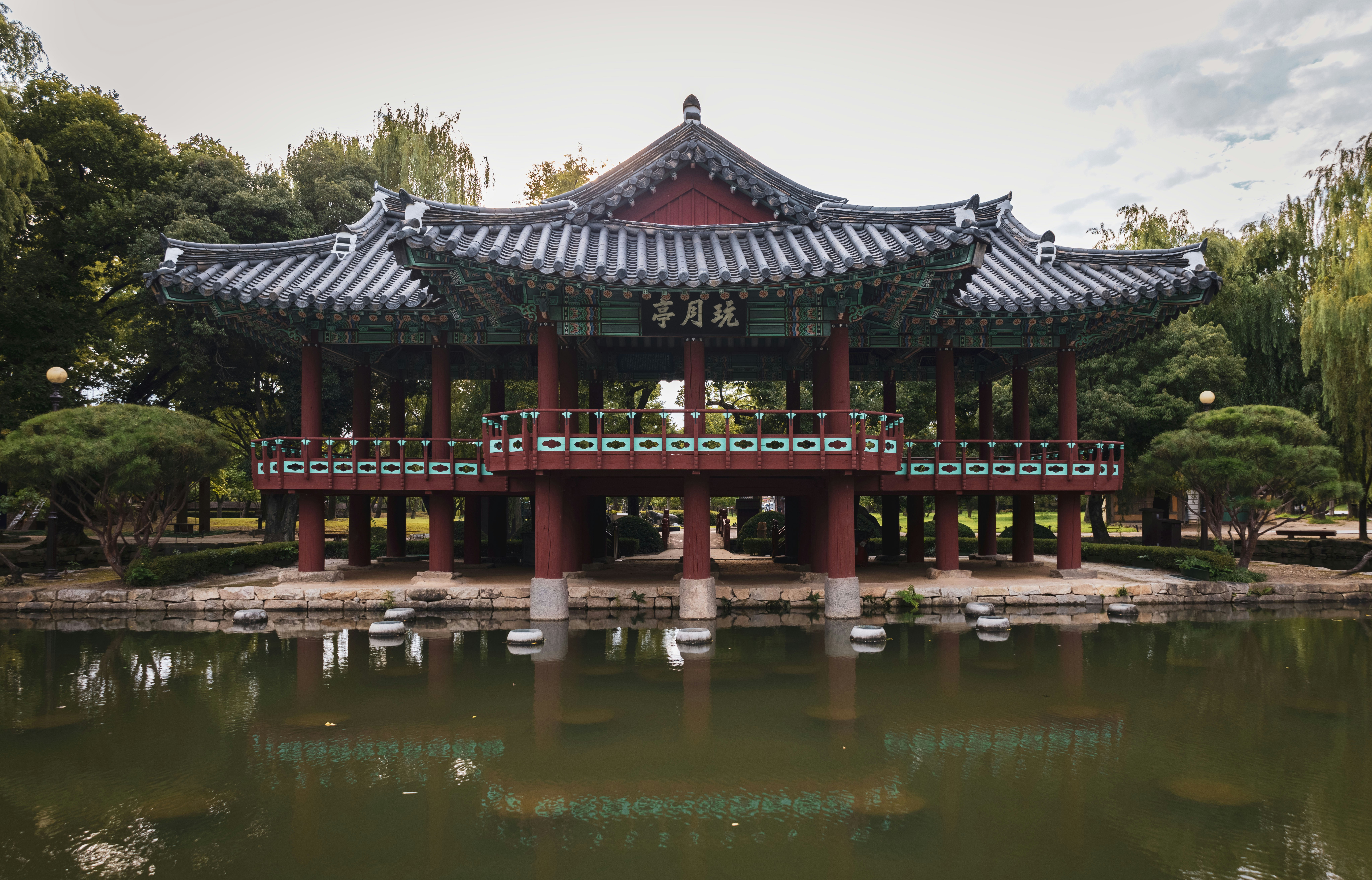 Namwon Si Photos | Télécharger des images gratuites sur Unsplash