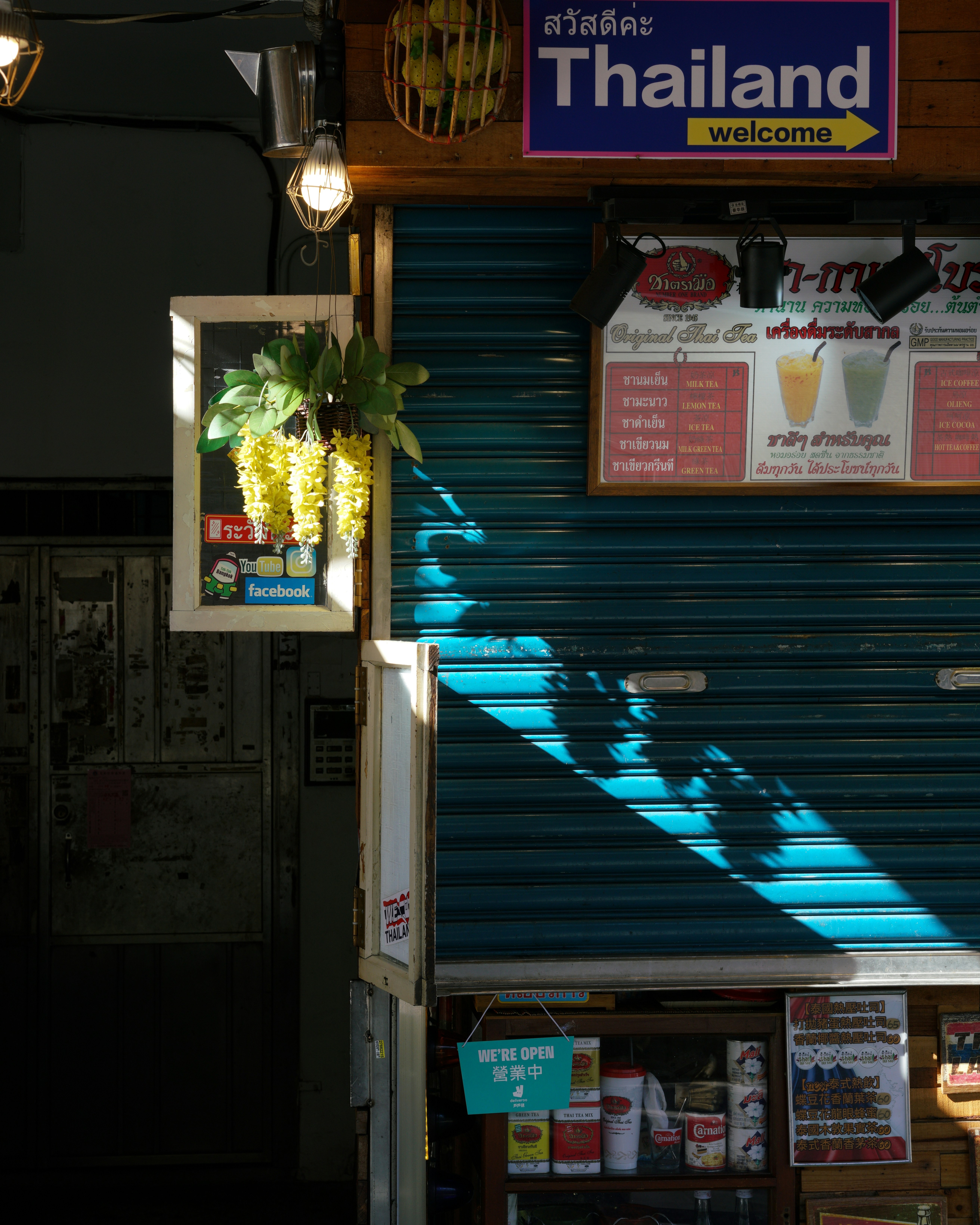a store front with signs