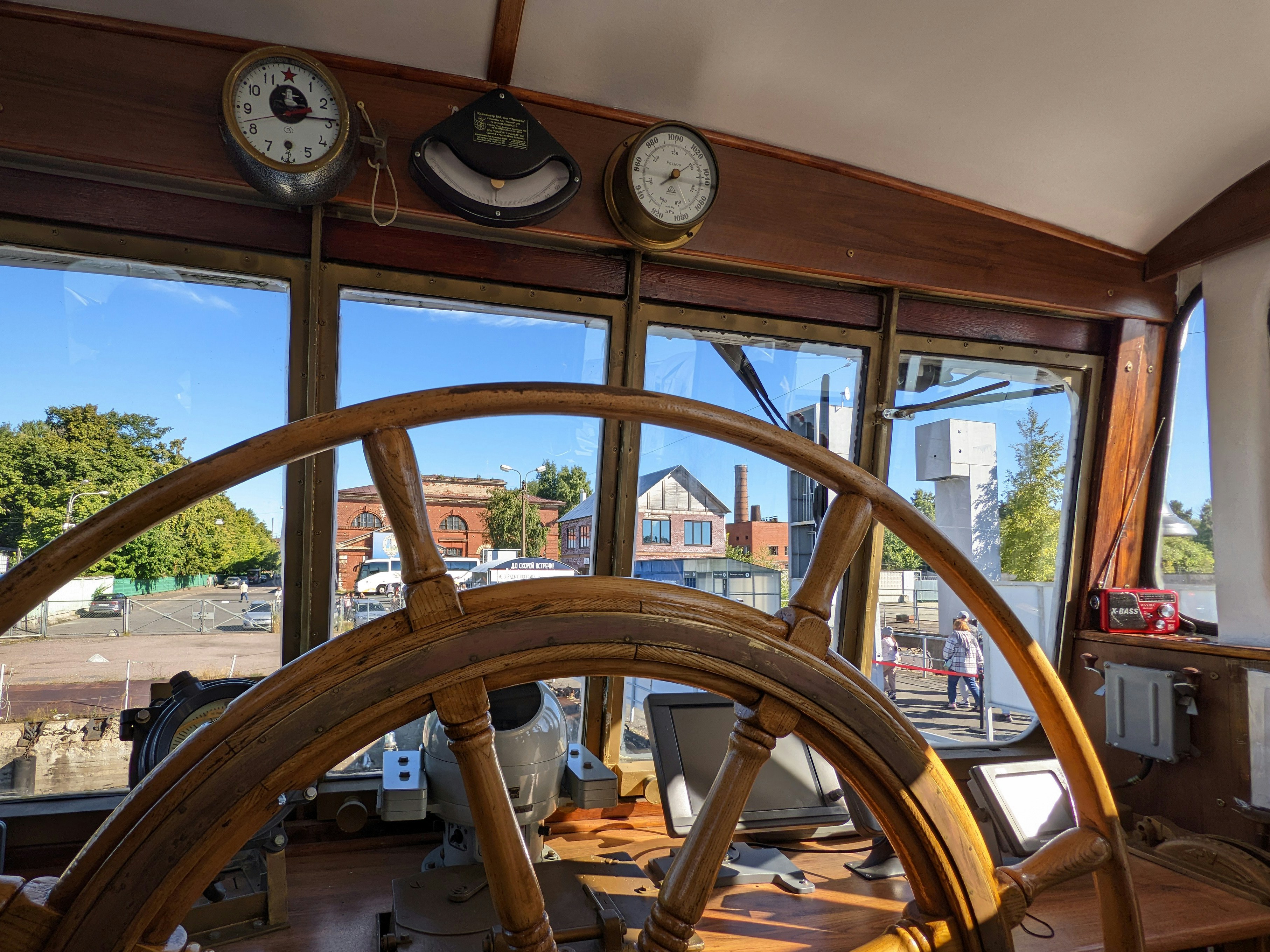 Just feel like a ship's captain