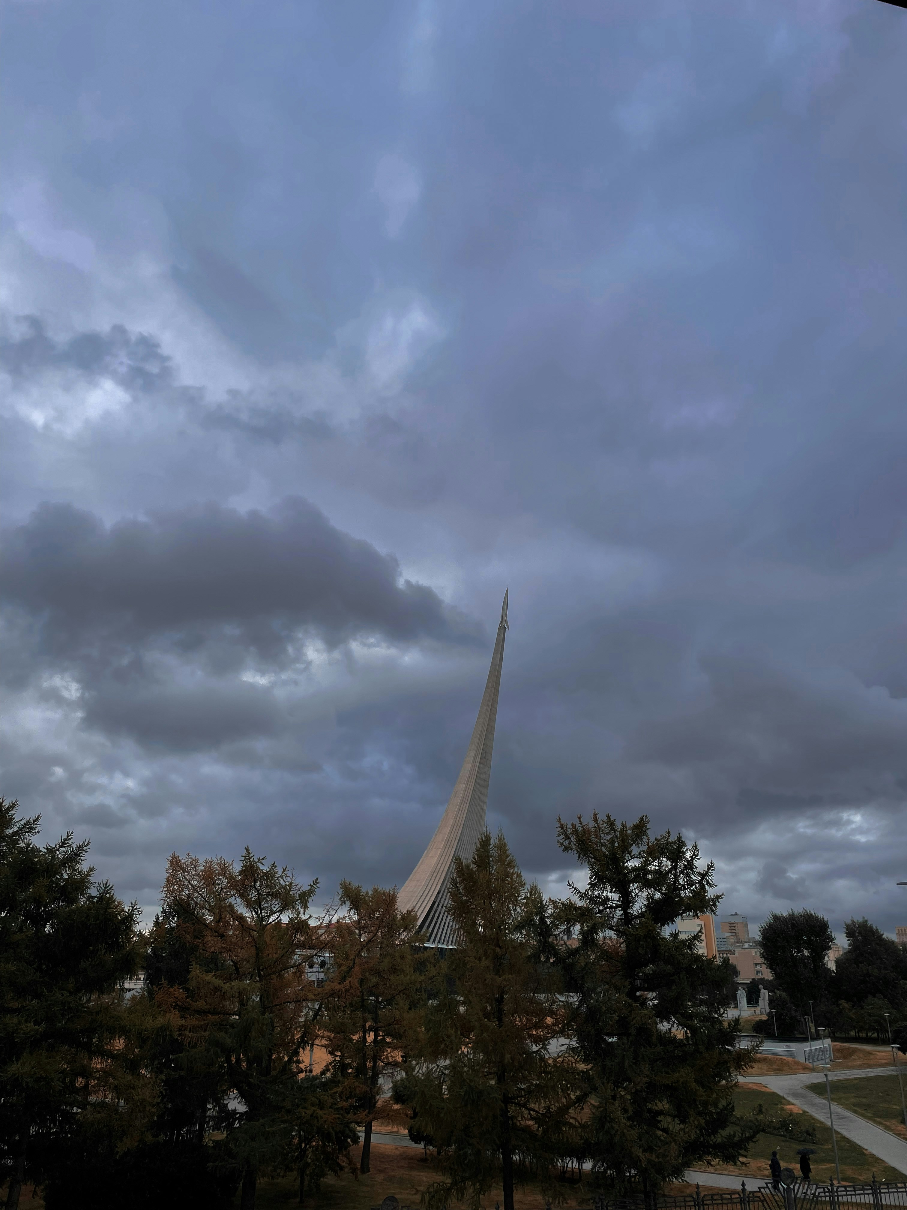 A statue of a person with a pointed pointed pointed pointed pointed ...