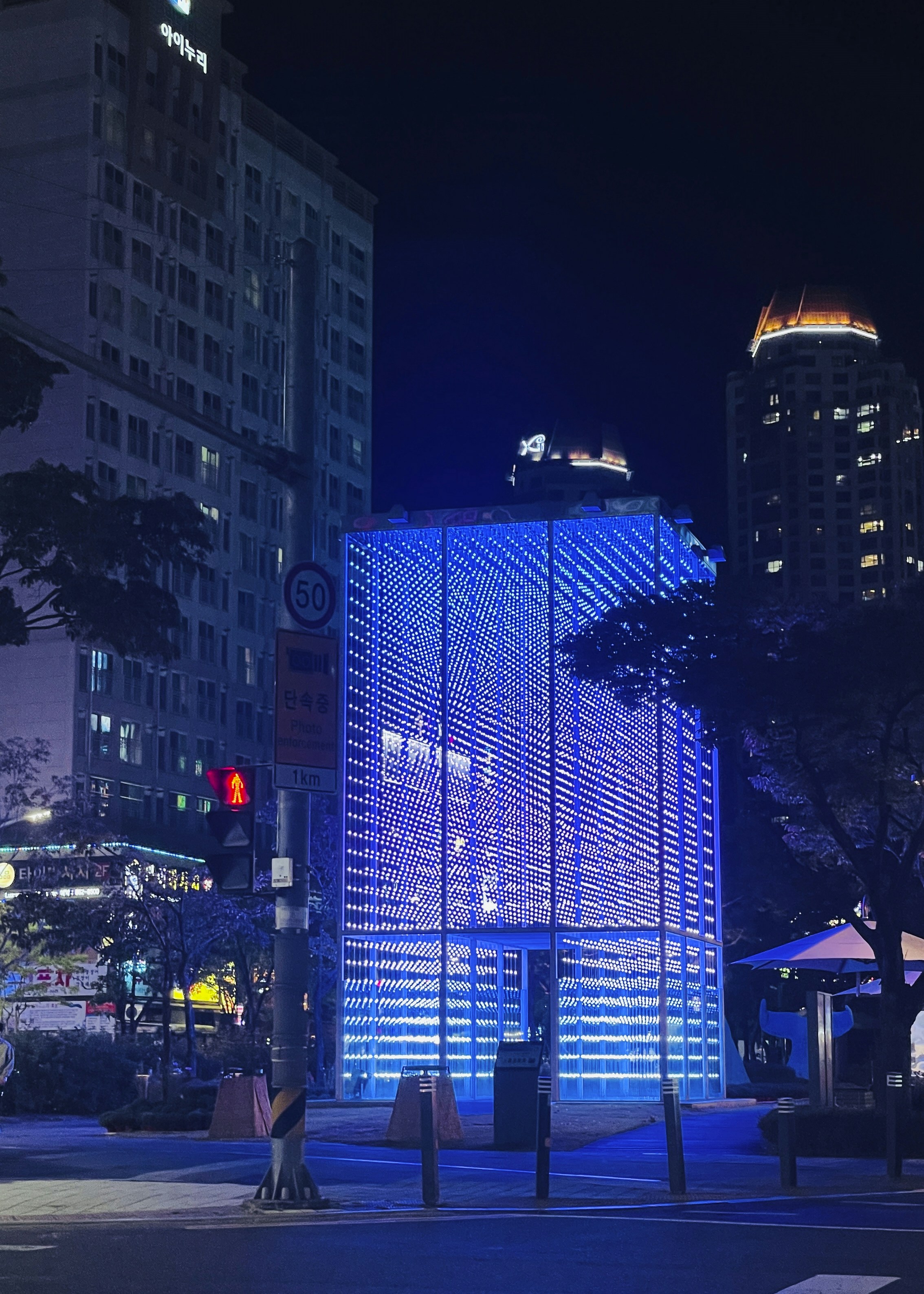 Photo by Daesun Kim with Apple iPhone 12 Pro