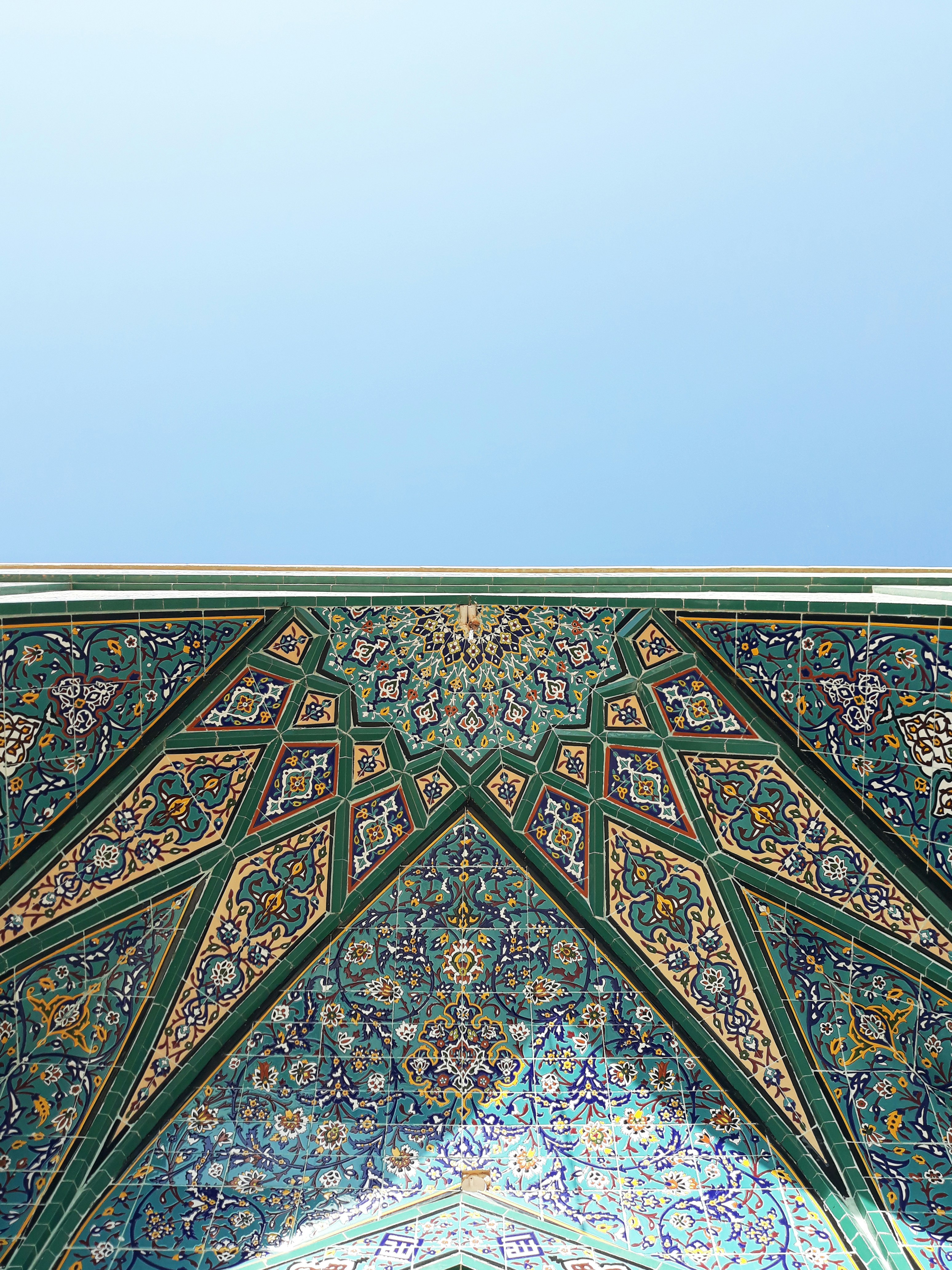 A large spiral staircase photo – Free Islamic art Image on Unsplash