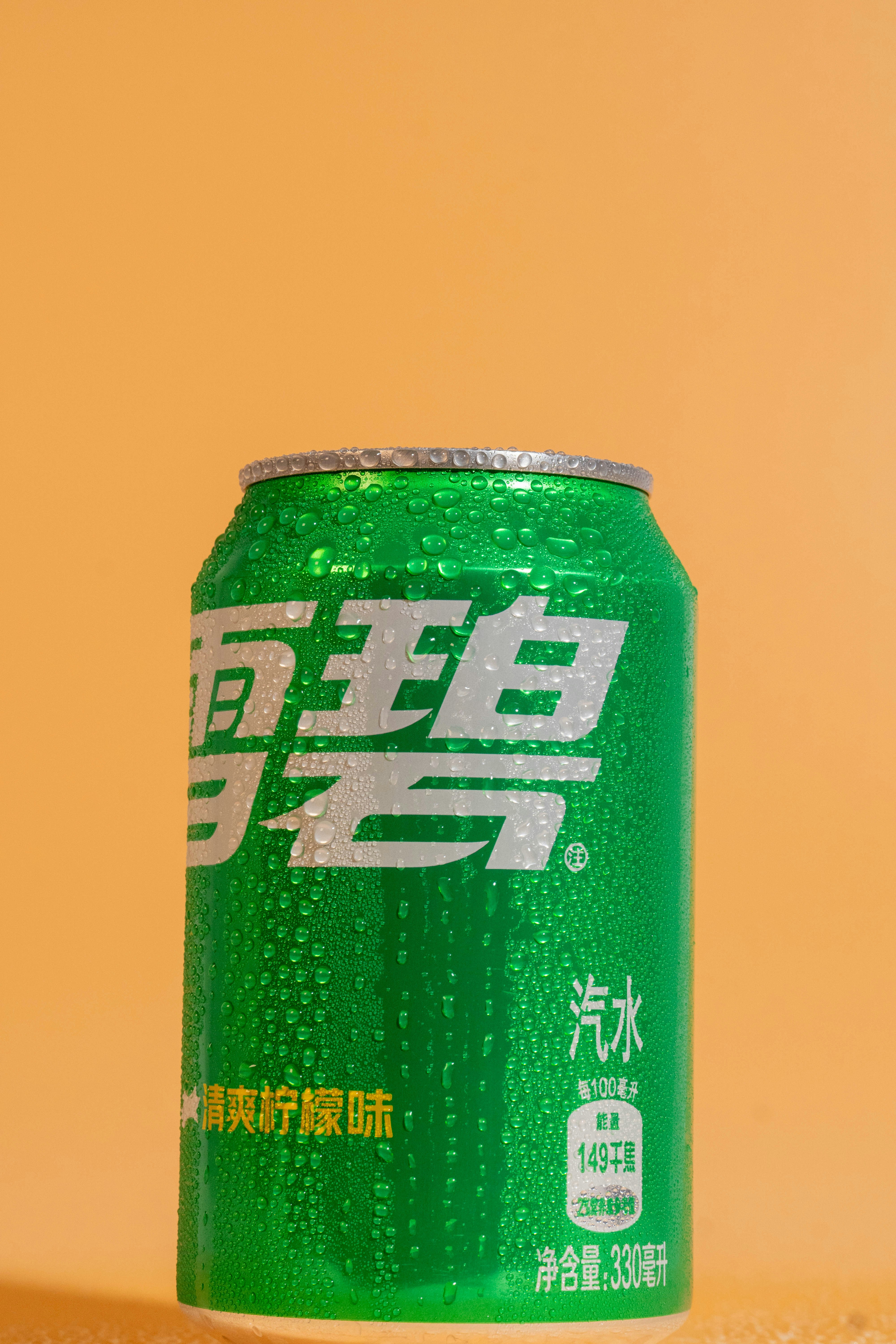 All I'm asking is a cold Sprite in a hot day