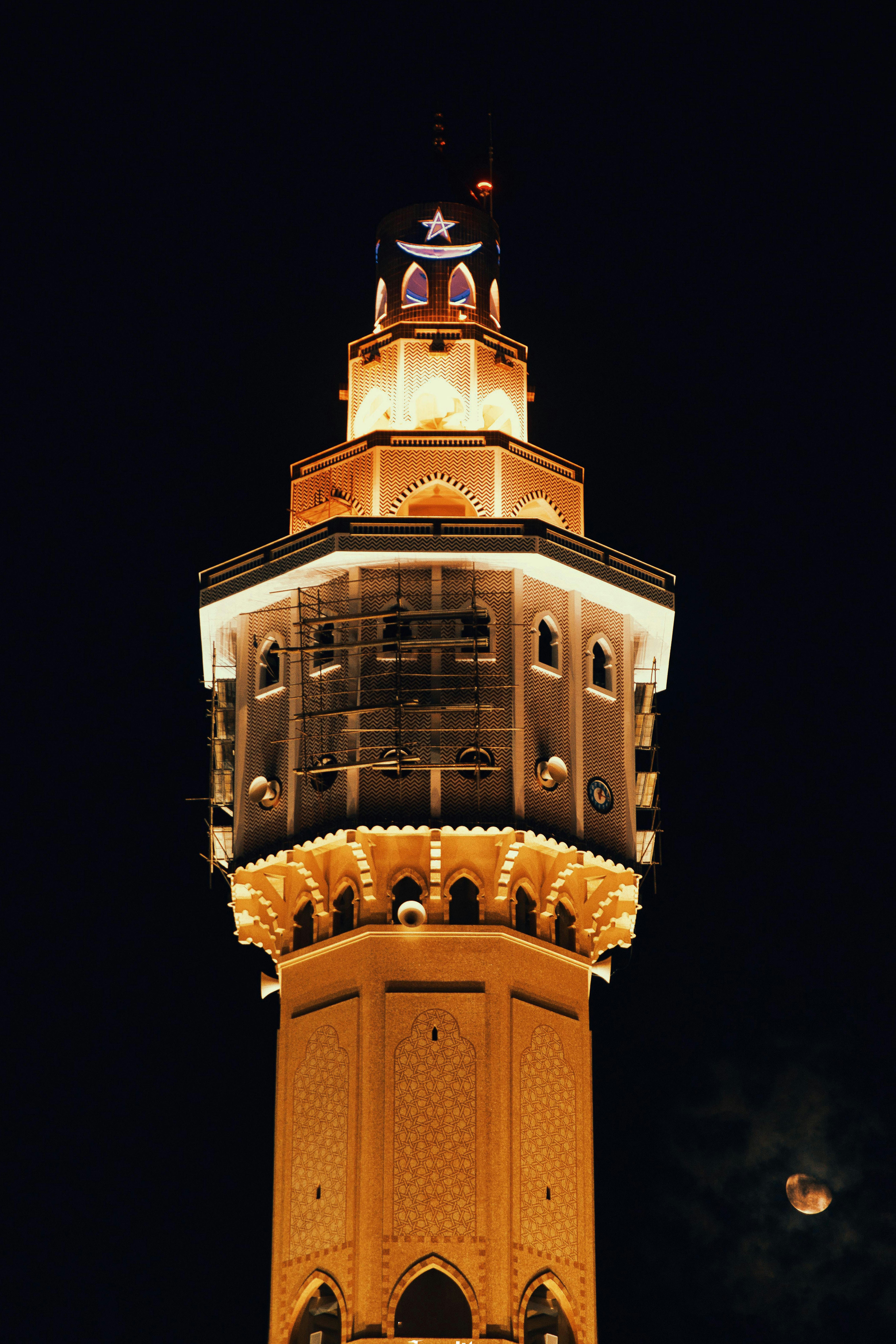 Lamp Fall baabul muridiina