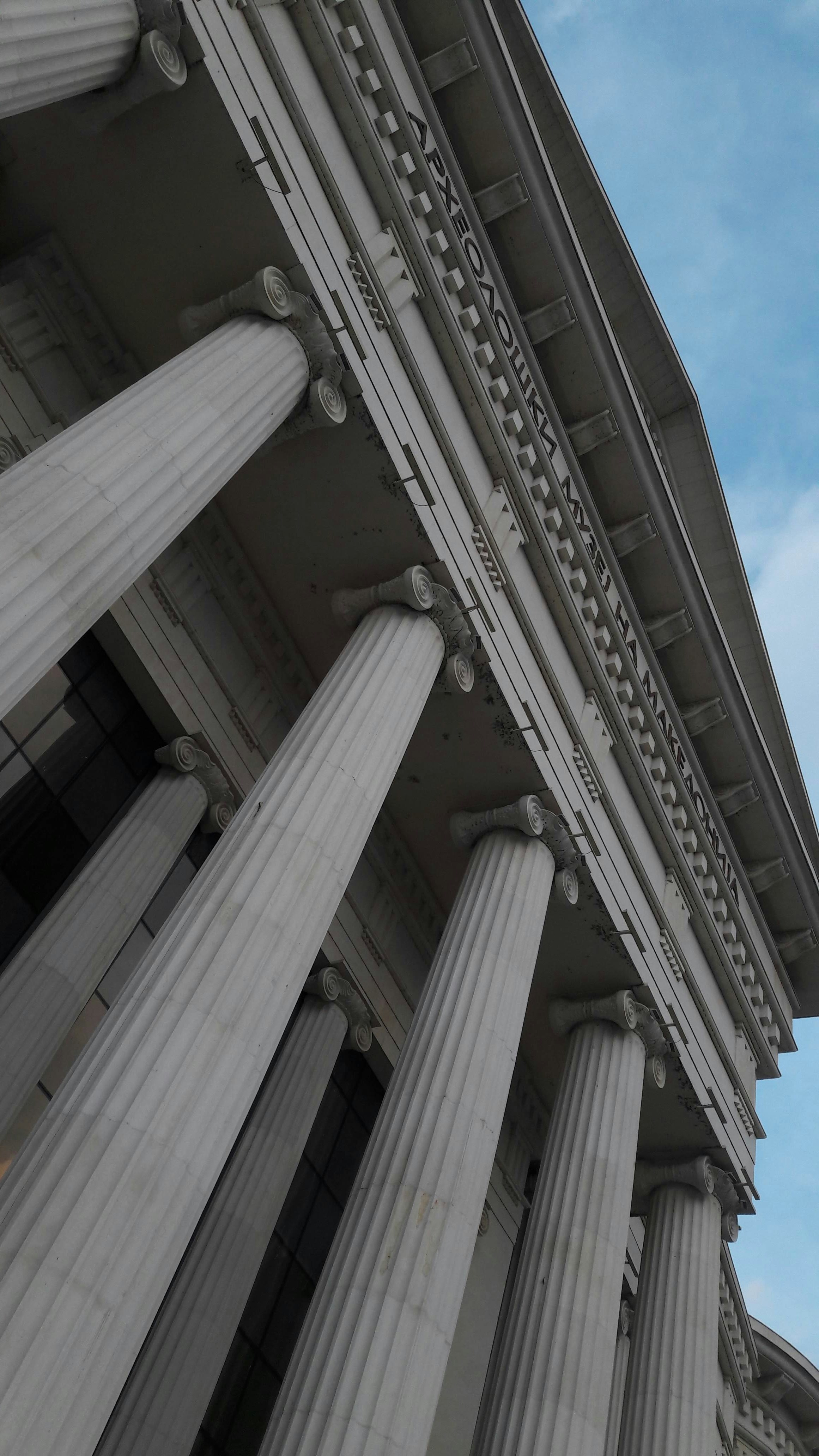 A building with columns photo – Free Skopje Image on Unsplash