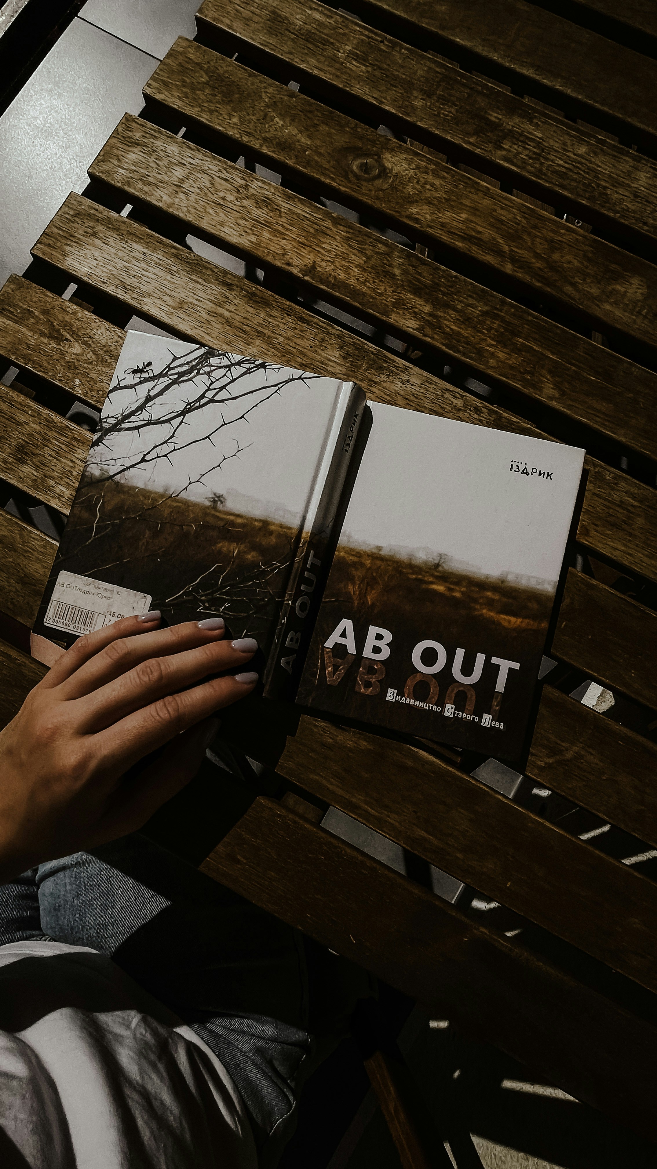 Weathered Slats, Quiet Read: A Hand on a Landscape Magazine