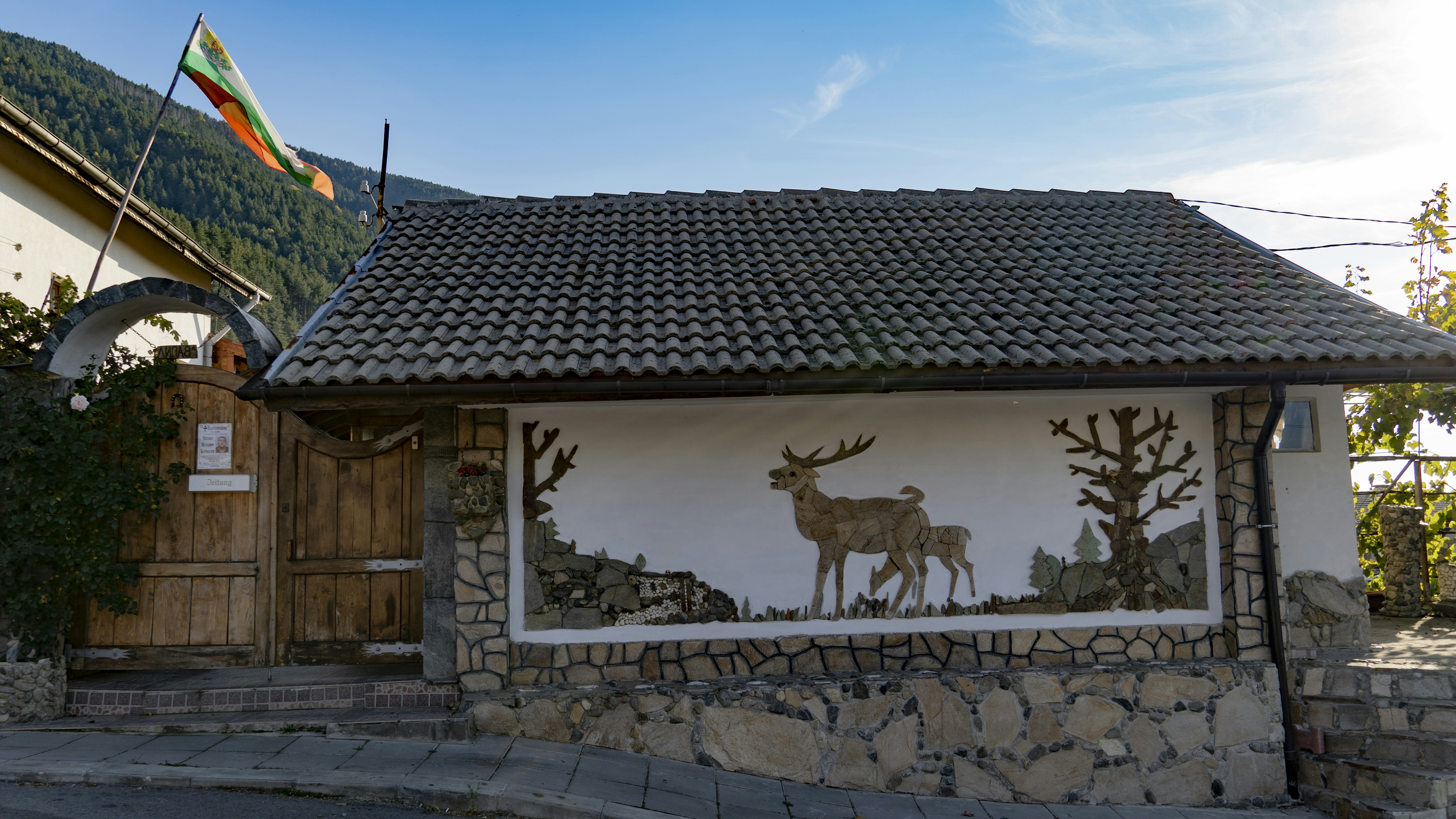 A Fast and Clear Guide to Imperfect Information