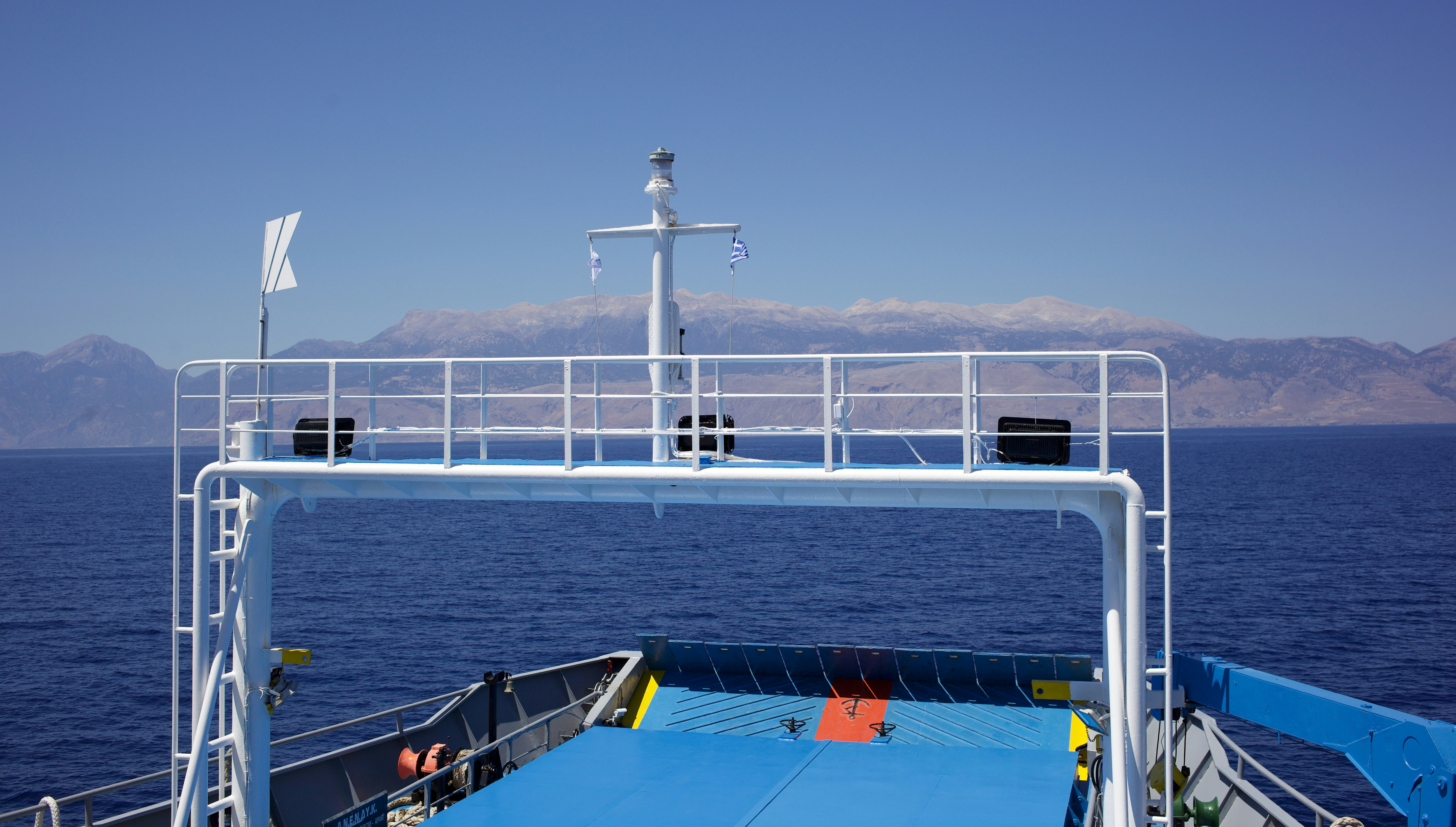 Vessel at Distant Horizon: The Forward Deck's Quiet Edge