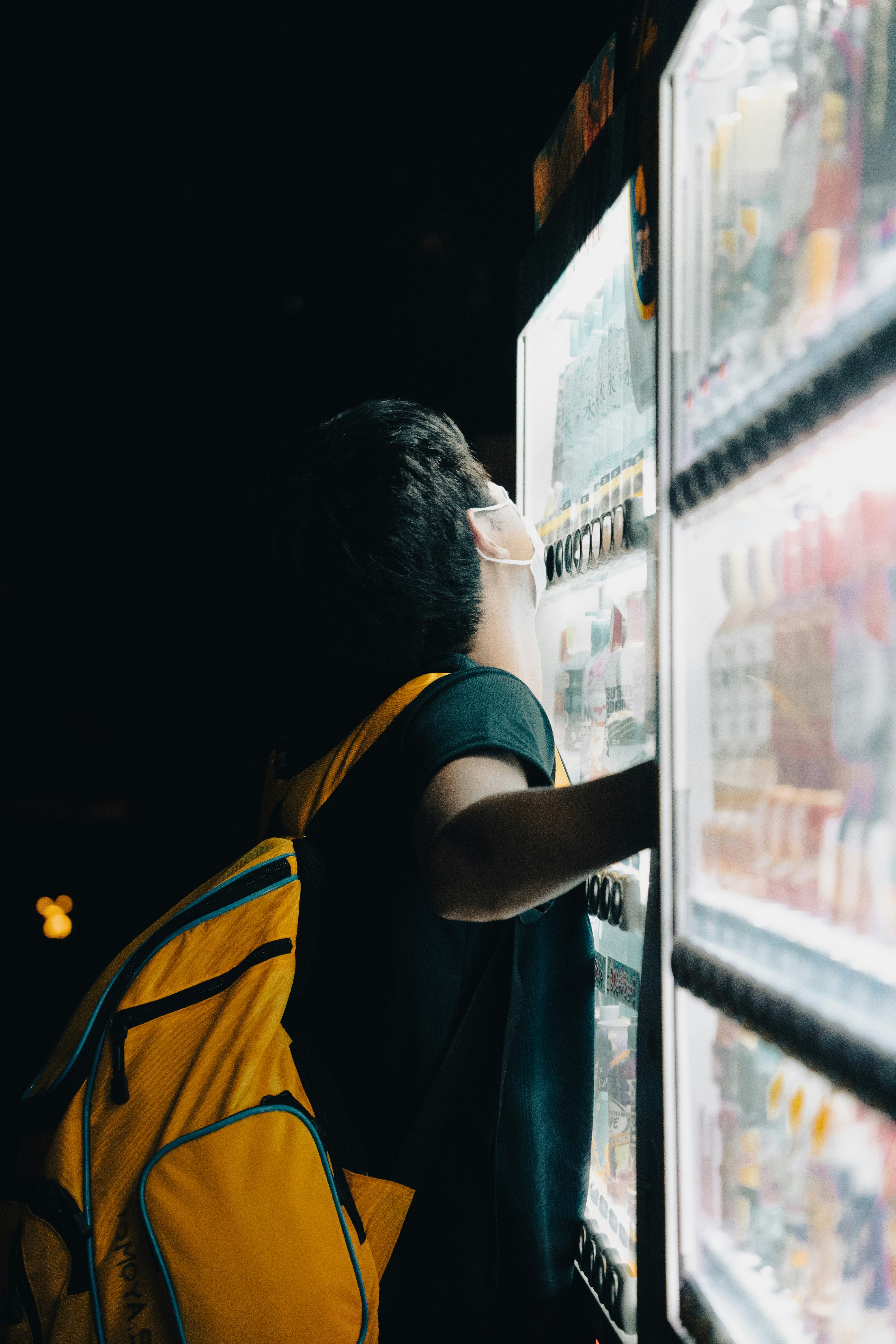 vending machine
