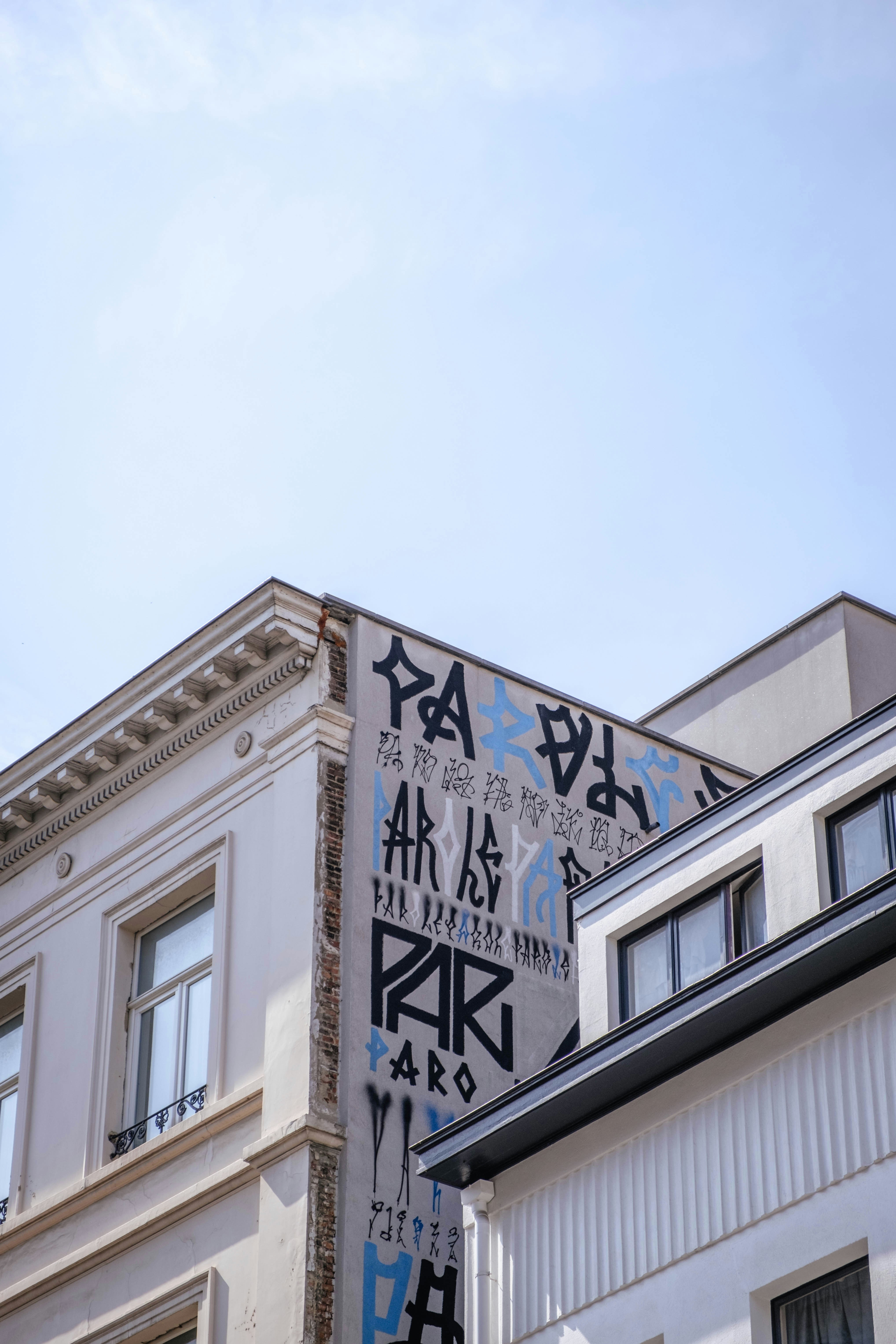 a sign on the side of a building