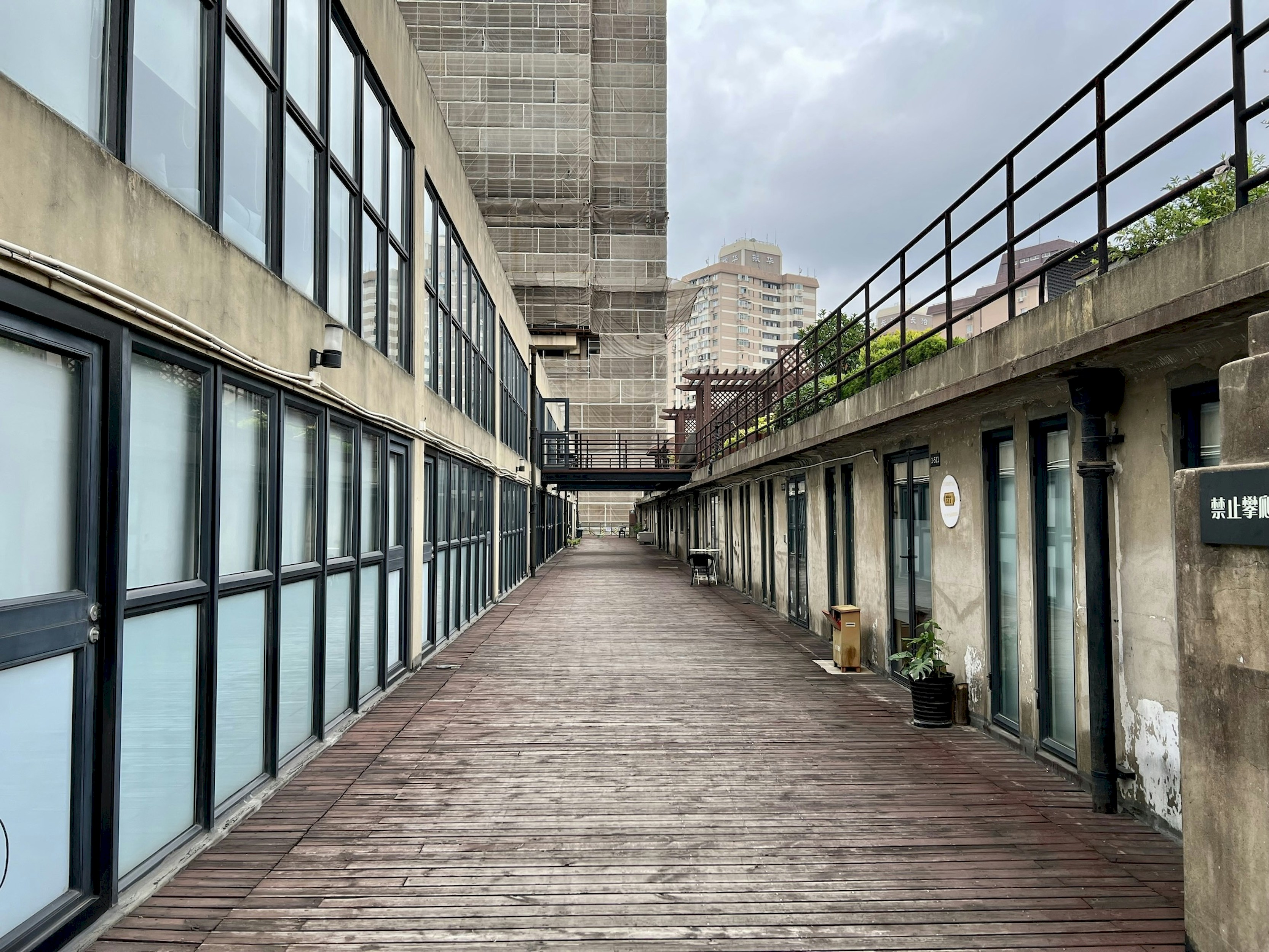 A walkway between buildings photo – Free China Image on Unsplash