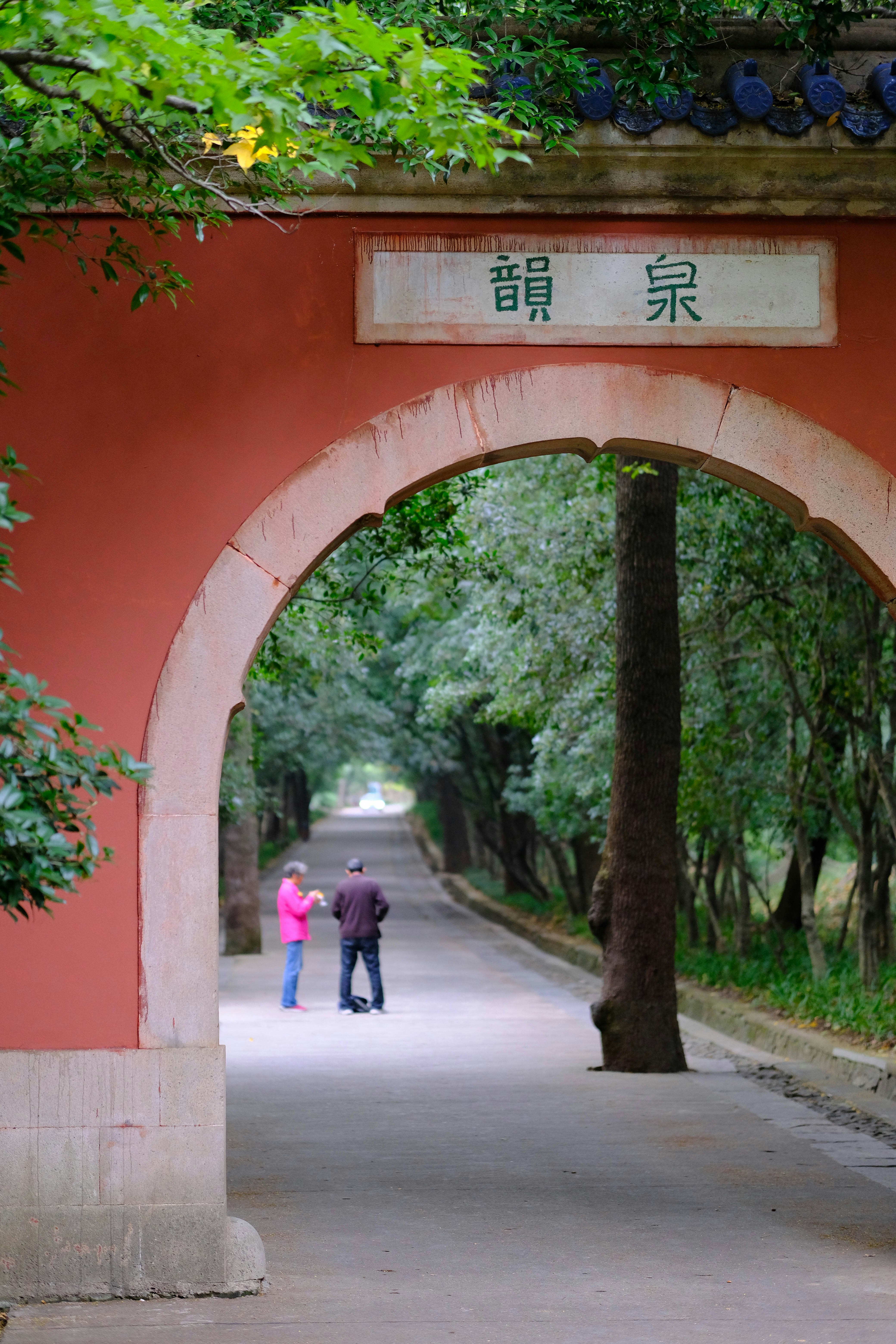 @LingGu Temple
