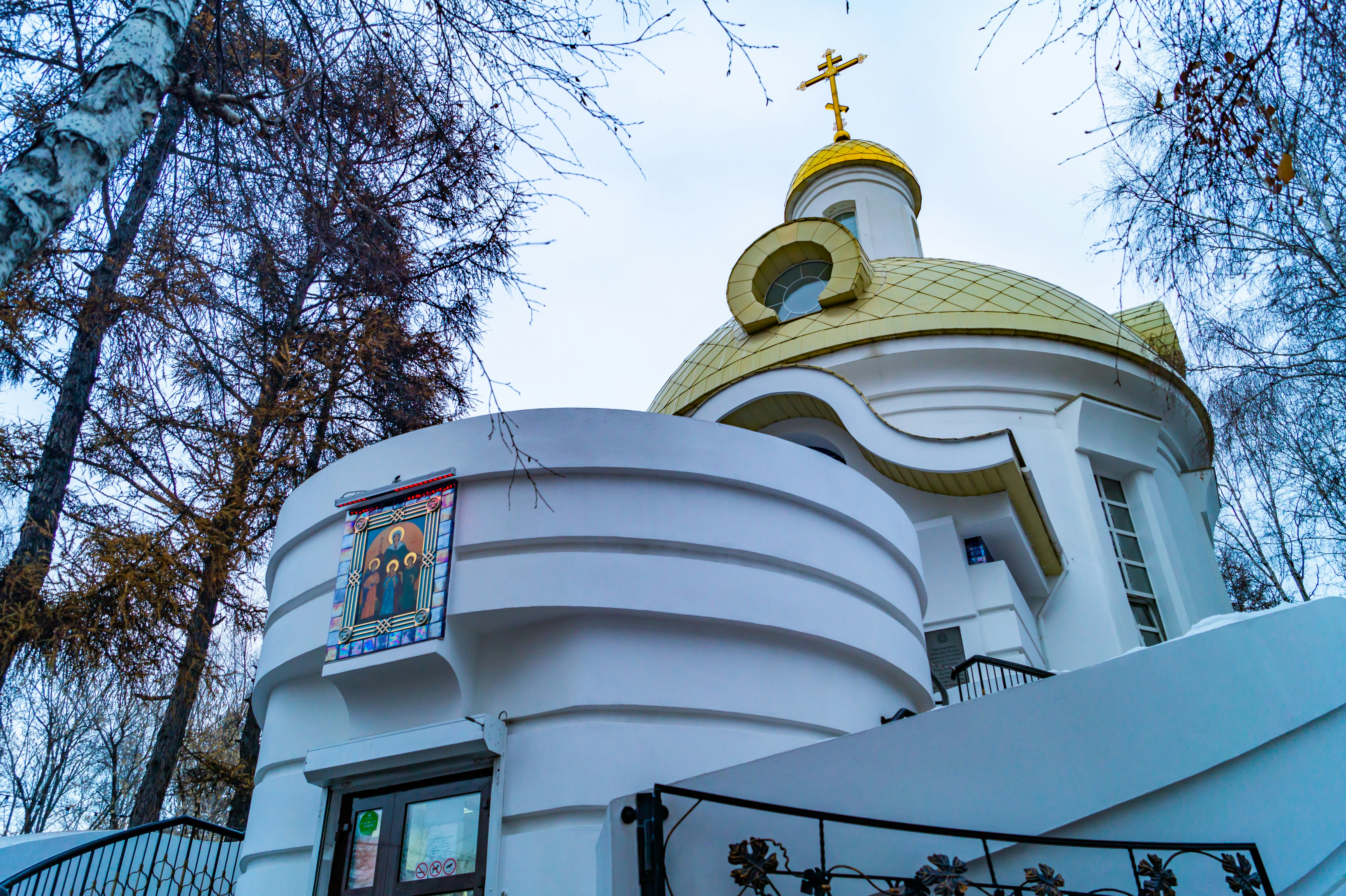 A white building with a gold cross on top photo – Free Irkutsk Image on ...