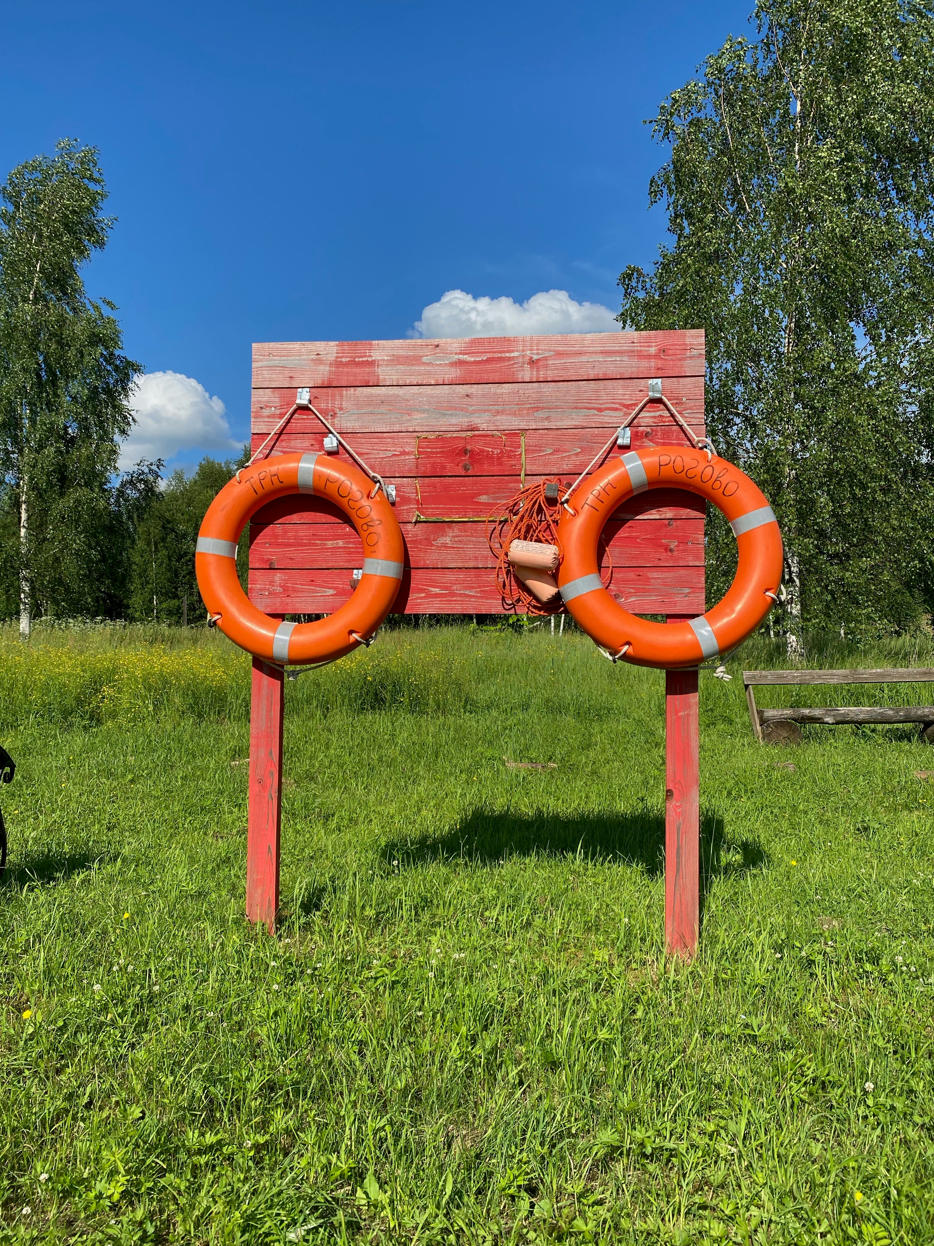 A red and orange playground toy photo – Free Summer beach Image on Unsplash