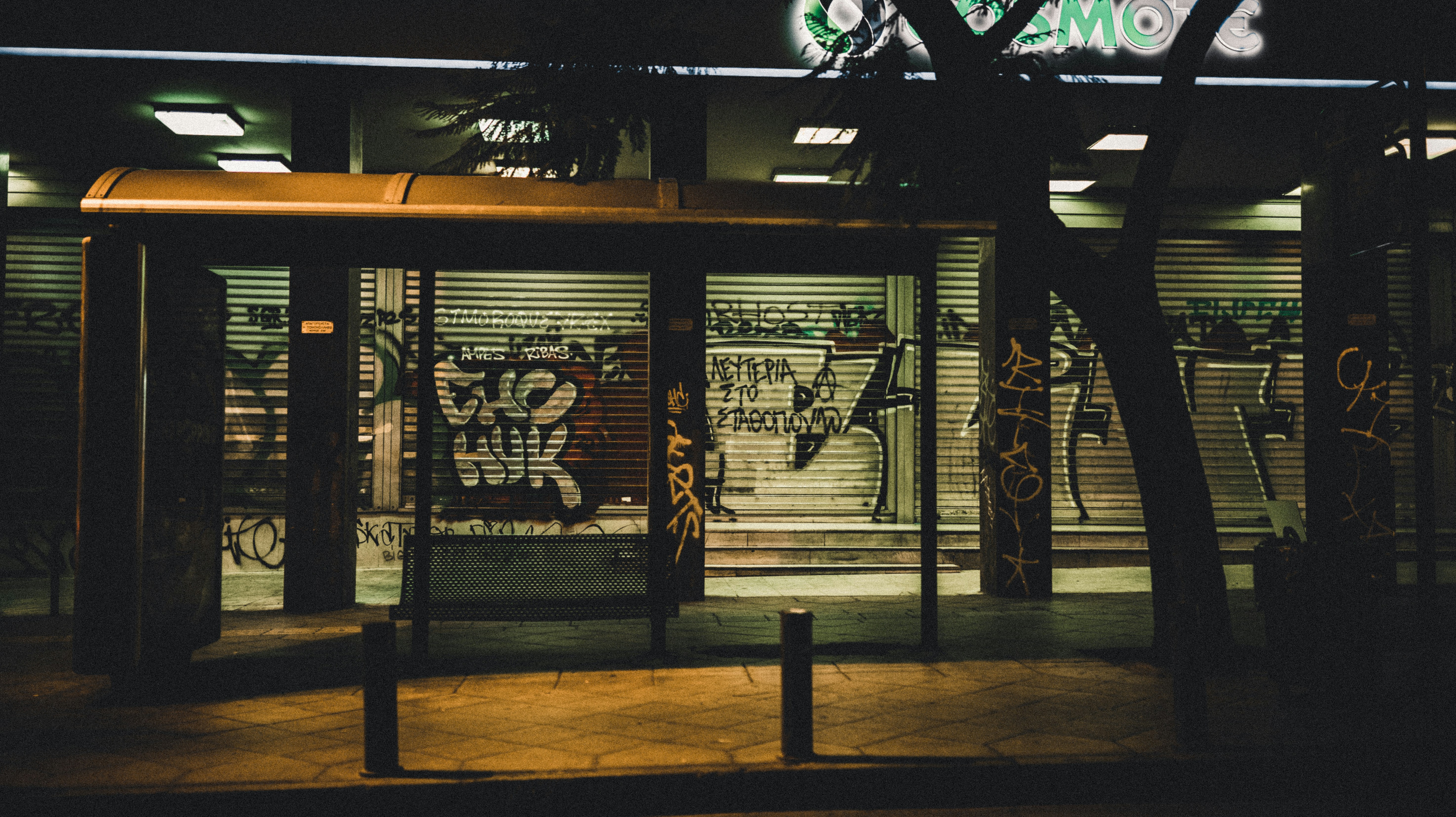a building with graffiti on the side