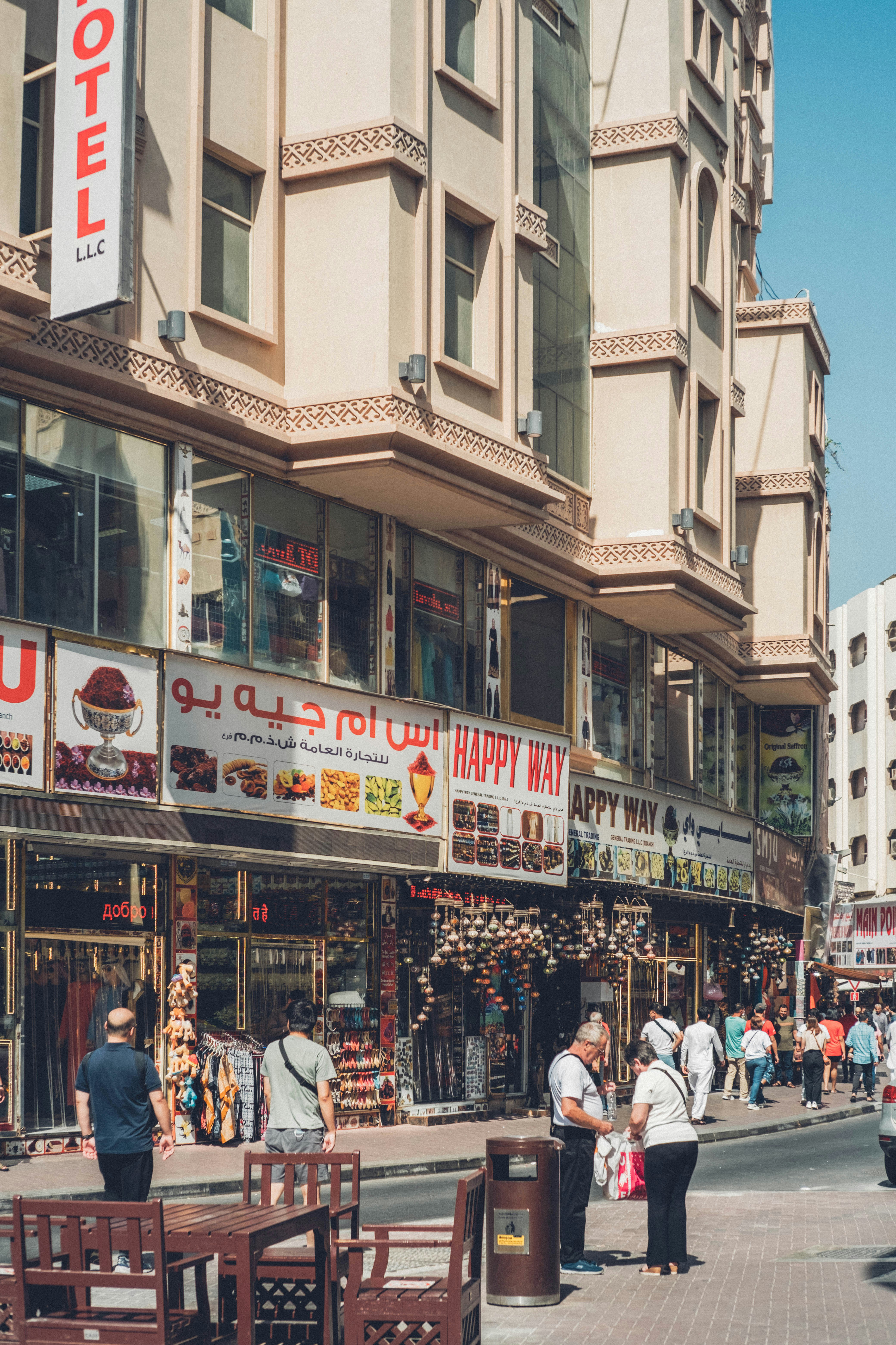 A group of people outside a building photo – Free Urban Image on Unsplash