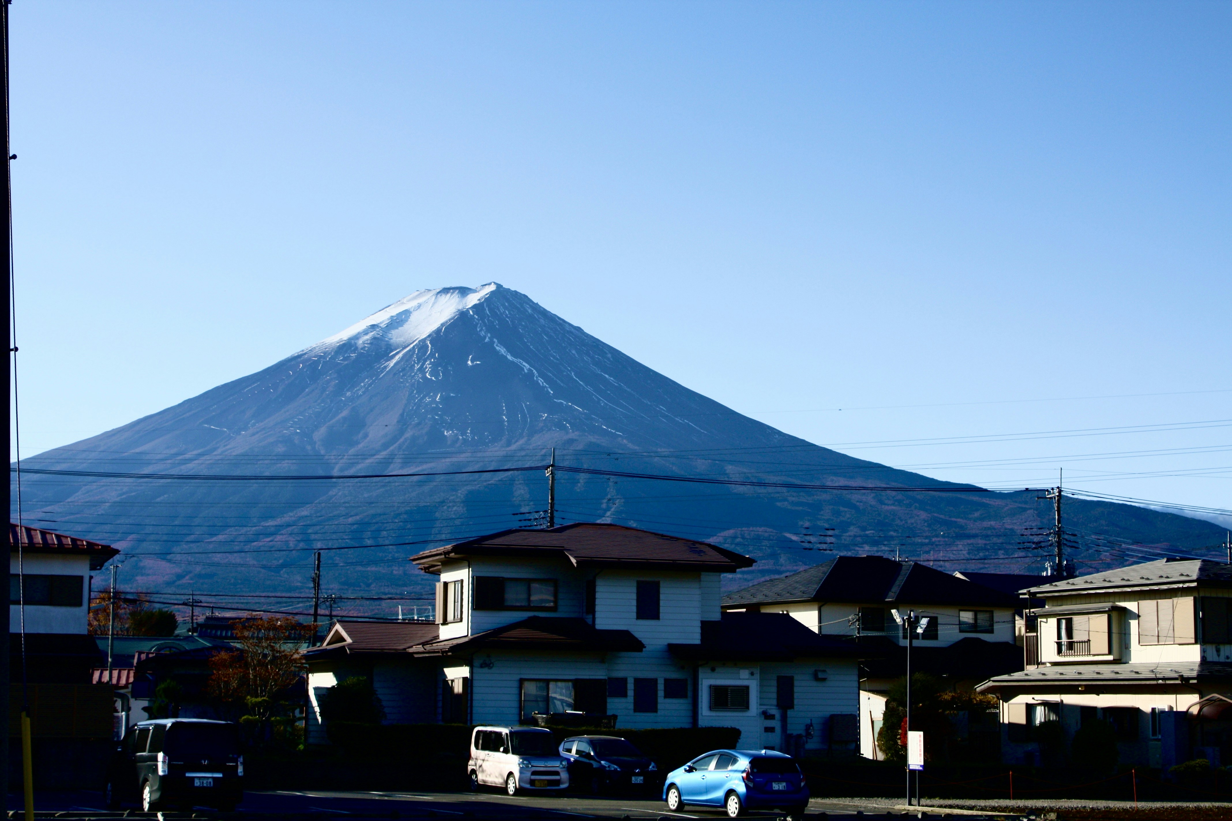 Fujisan | a mountain in the distance