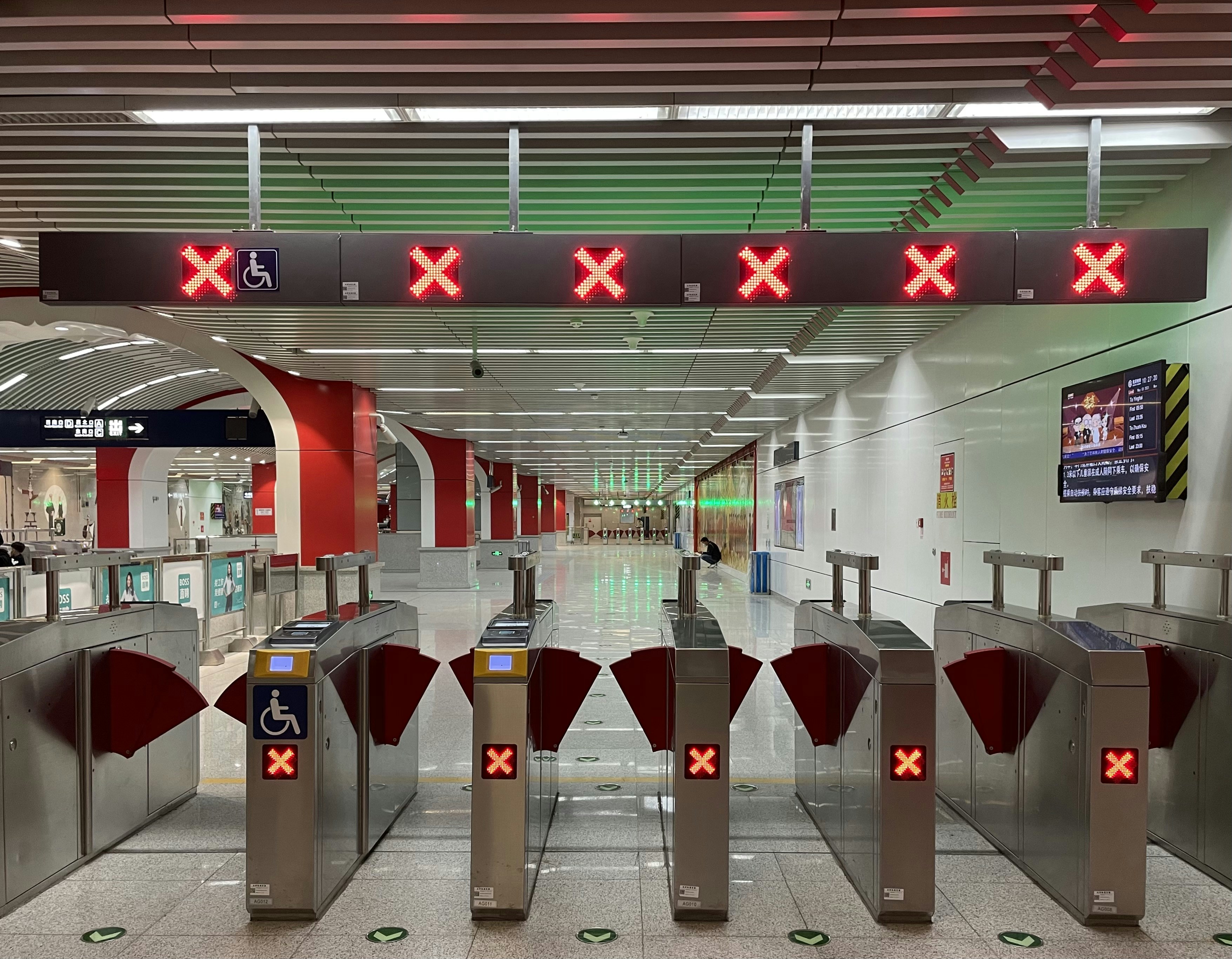 A row of cash register machines photo – Free Beijing railway station ...