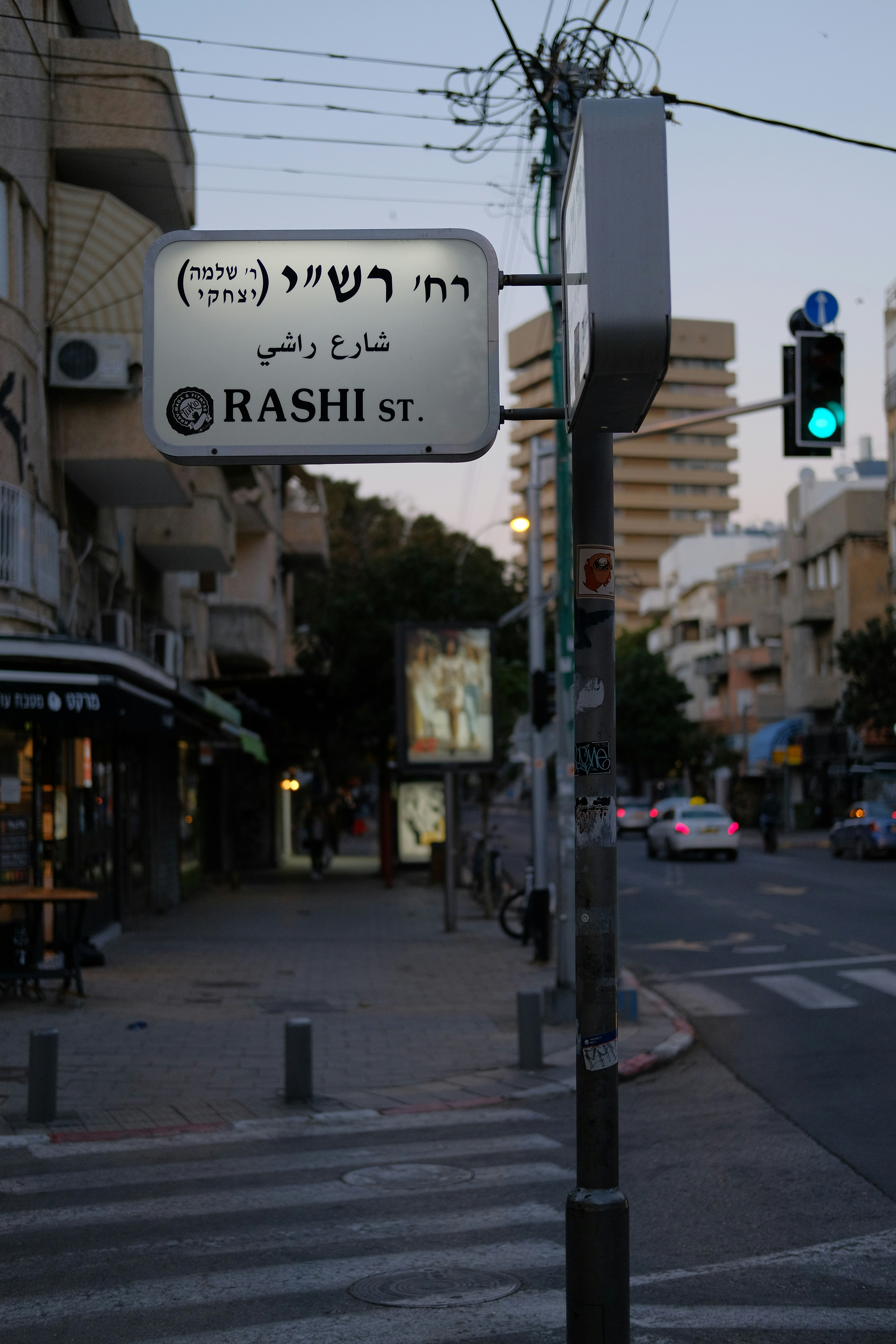 Photo by Serge S with Fujifilm X-T20