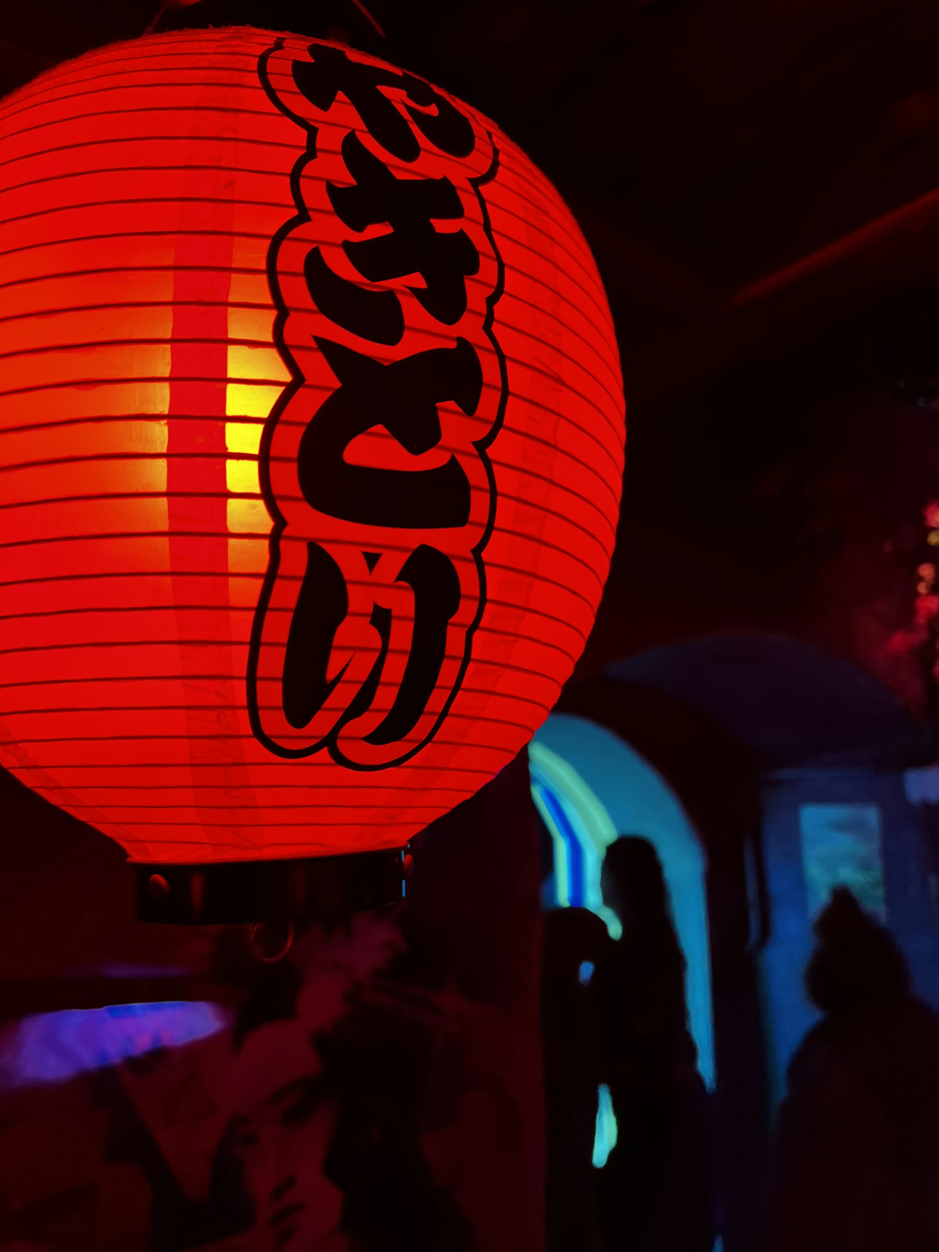 A lit up sign photo – Free Utrecht Image on Unsplash