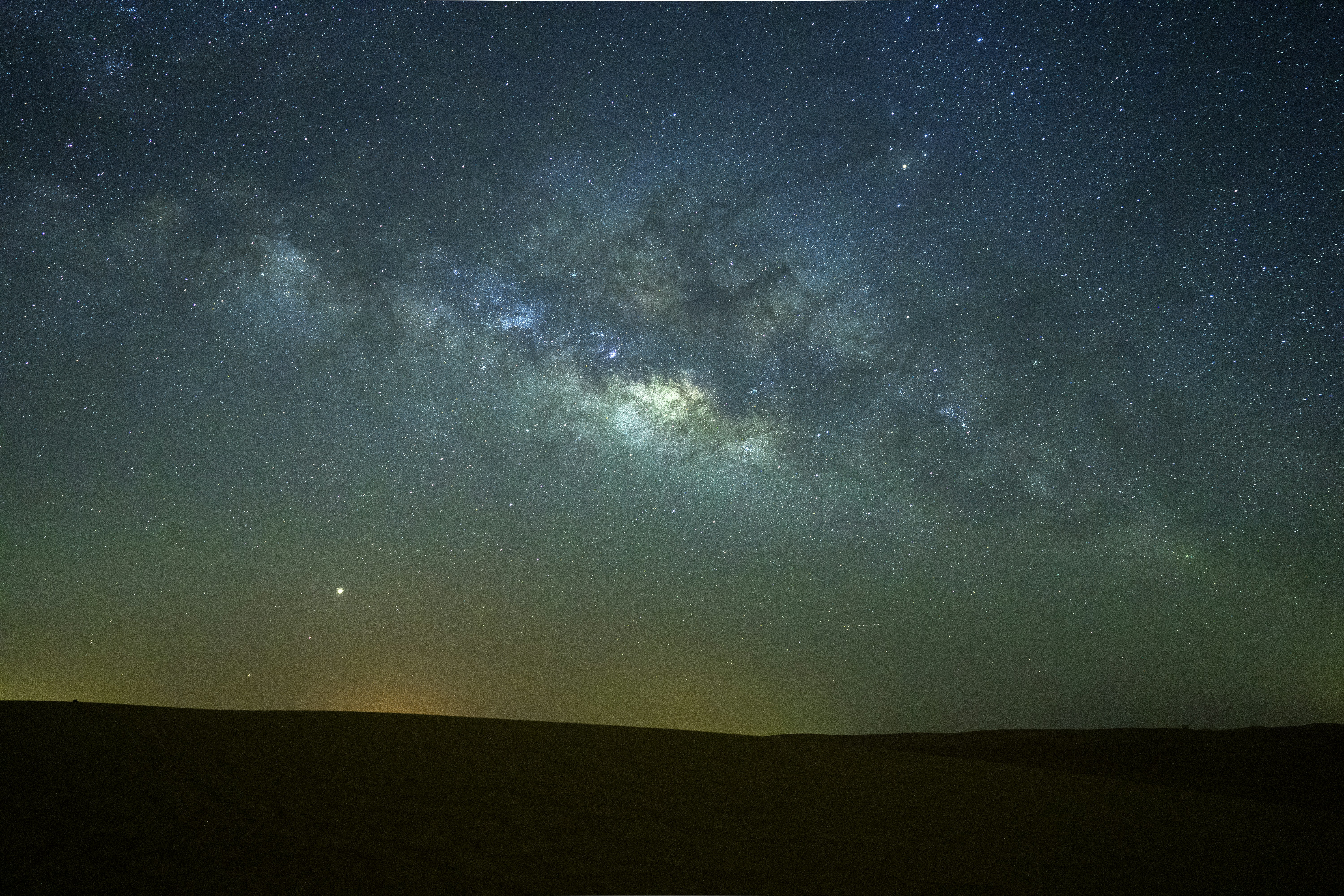 Galactic Tapestry: A Celestial Canvas