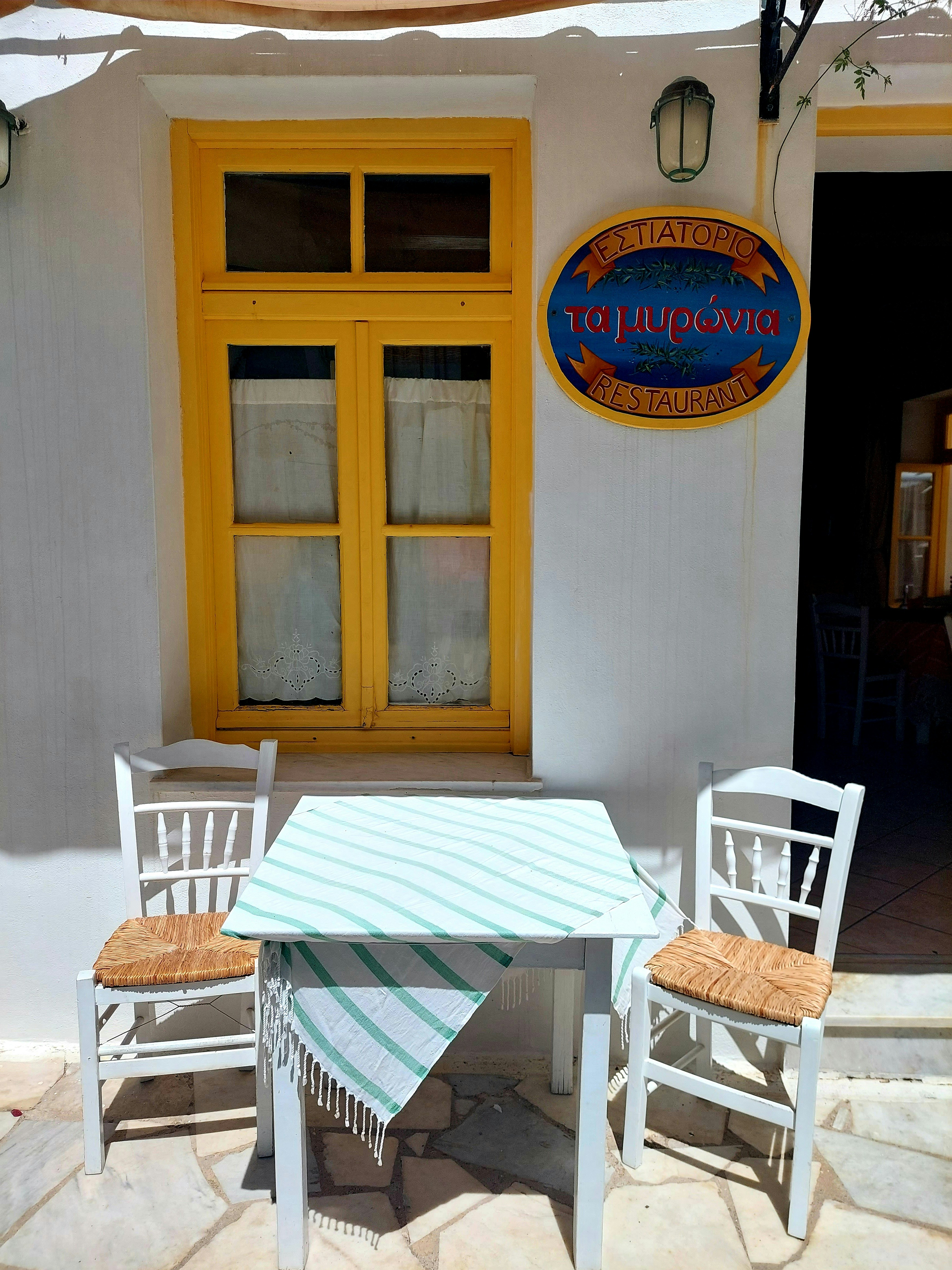 Photo by SOFIA GLABEDAKI with Samsung Galaxy A52s