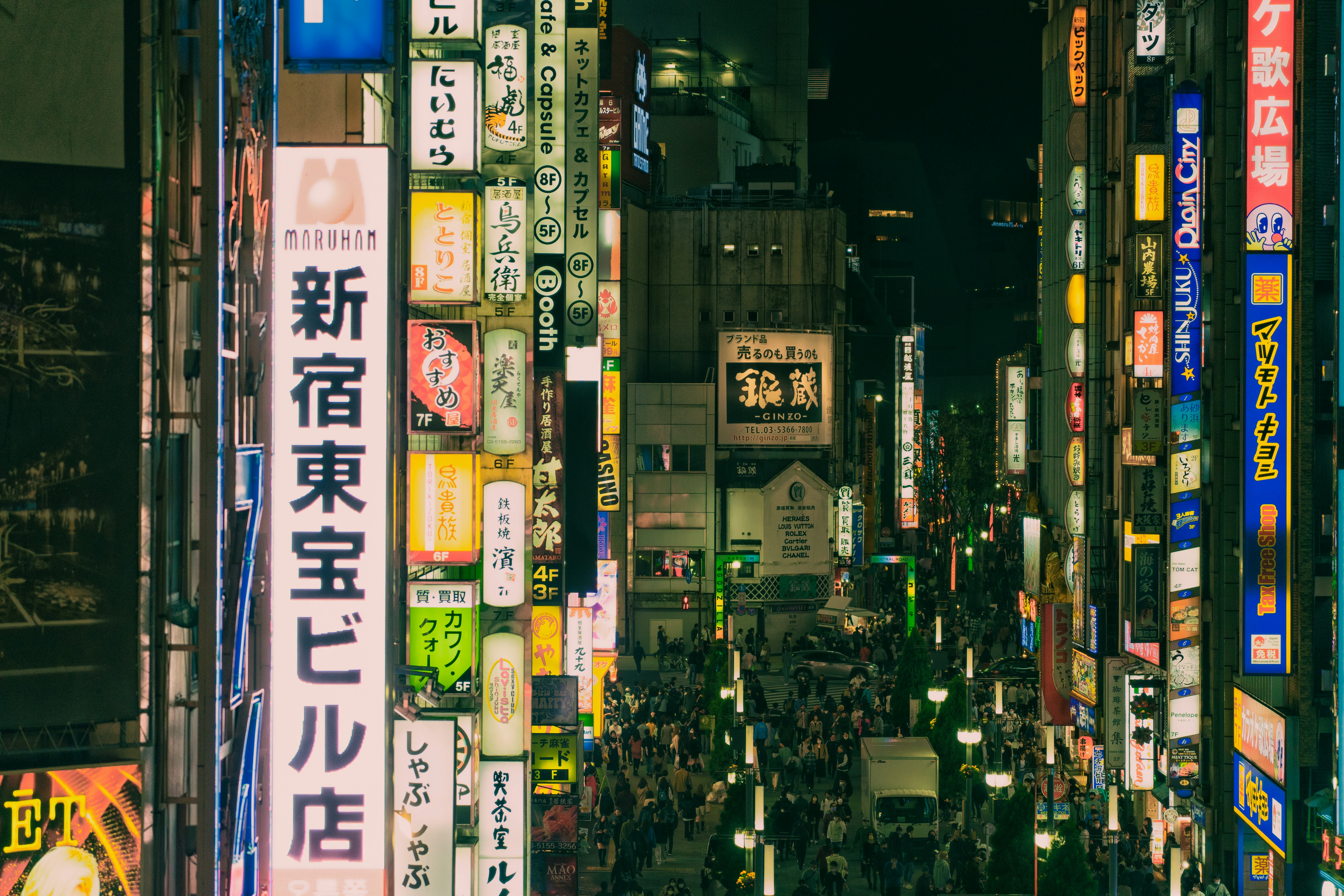 A city street with signs photo – Free 1-19-1 kabukicho Image on Unsplash