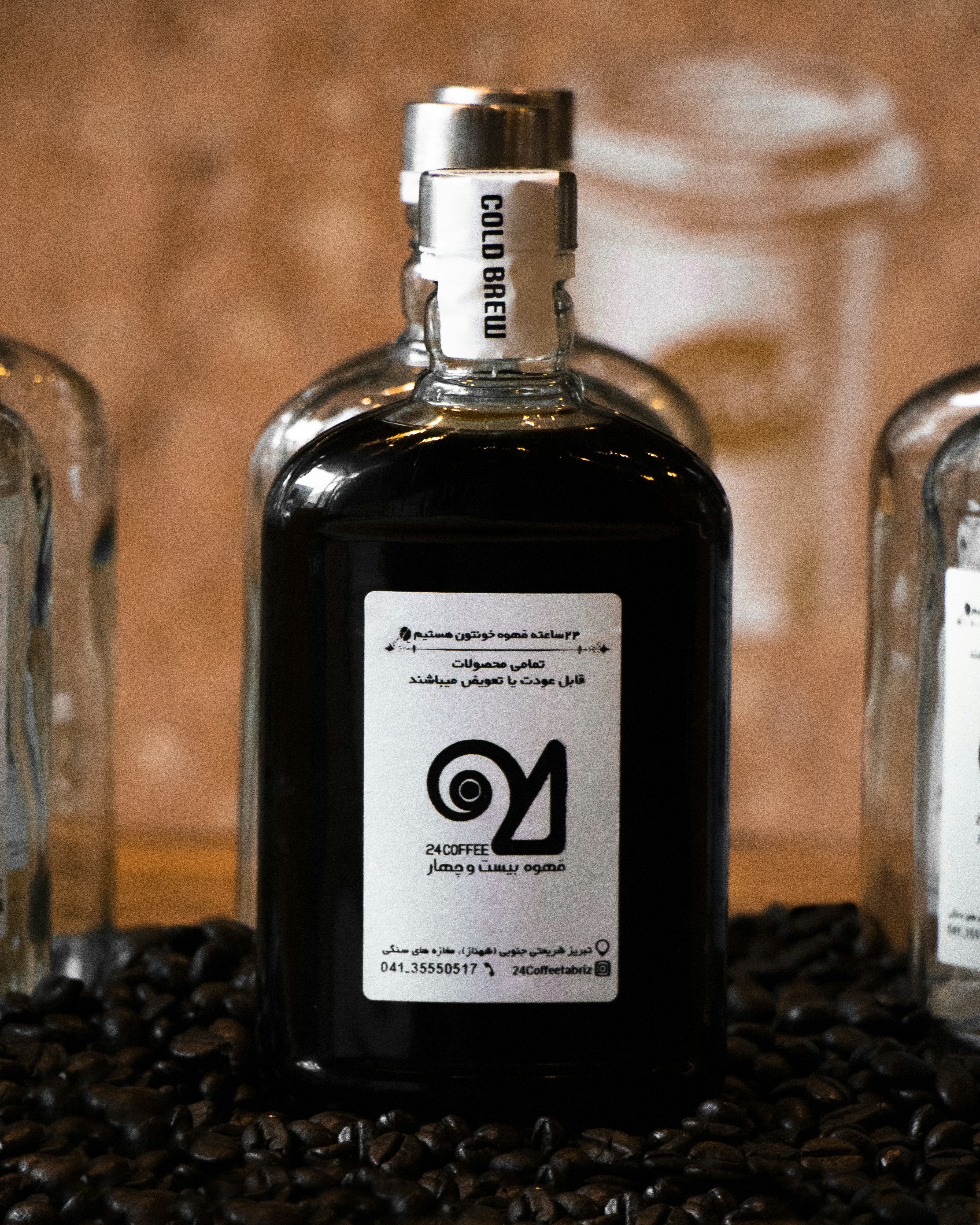 Bottle of Dark Roast: A Close-Up of Coffee Essence