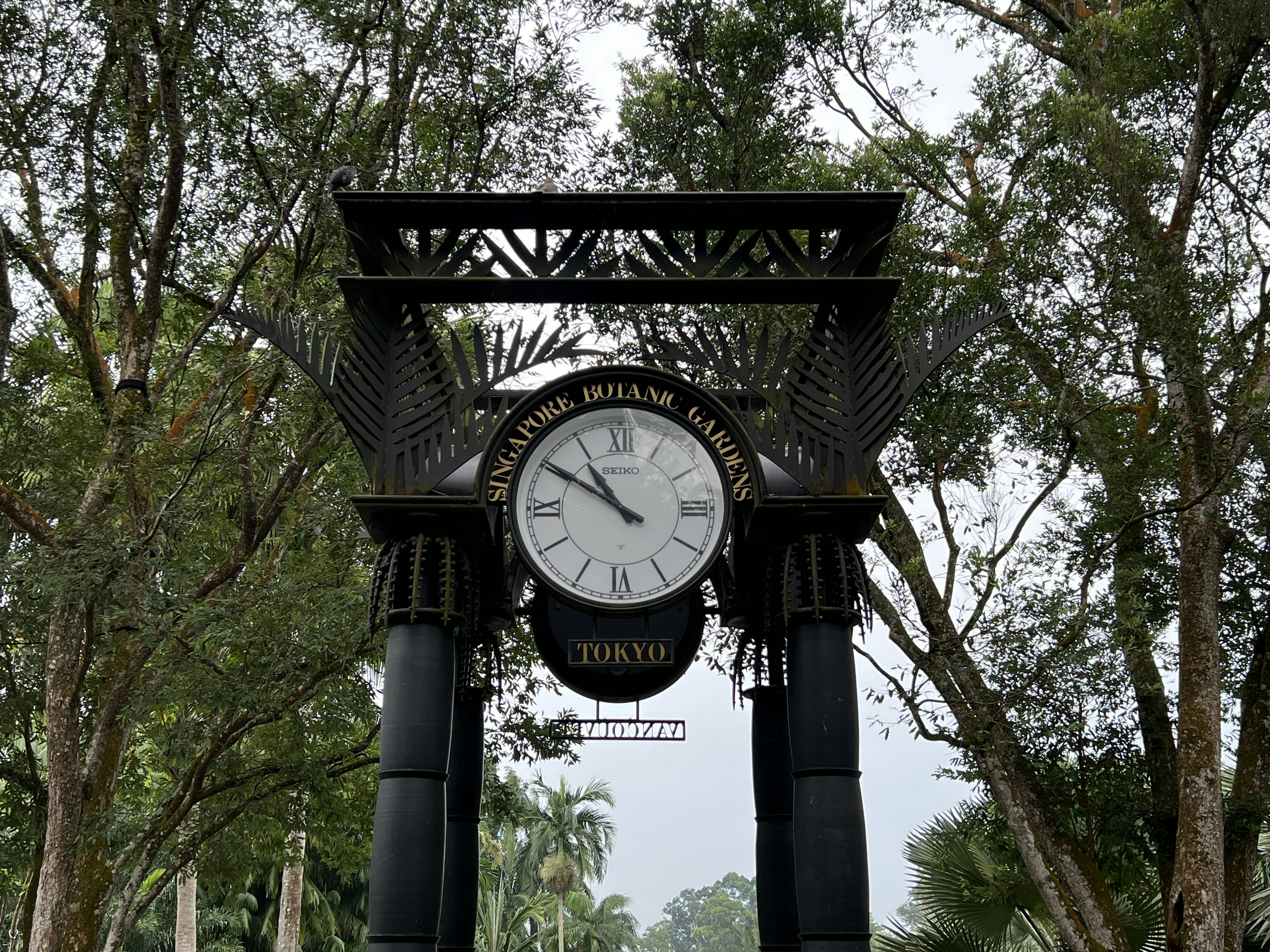 Clock Gate of Tokyo Amid a Canopy of Trees