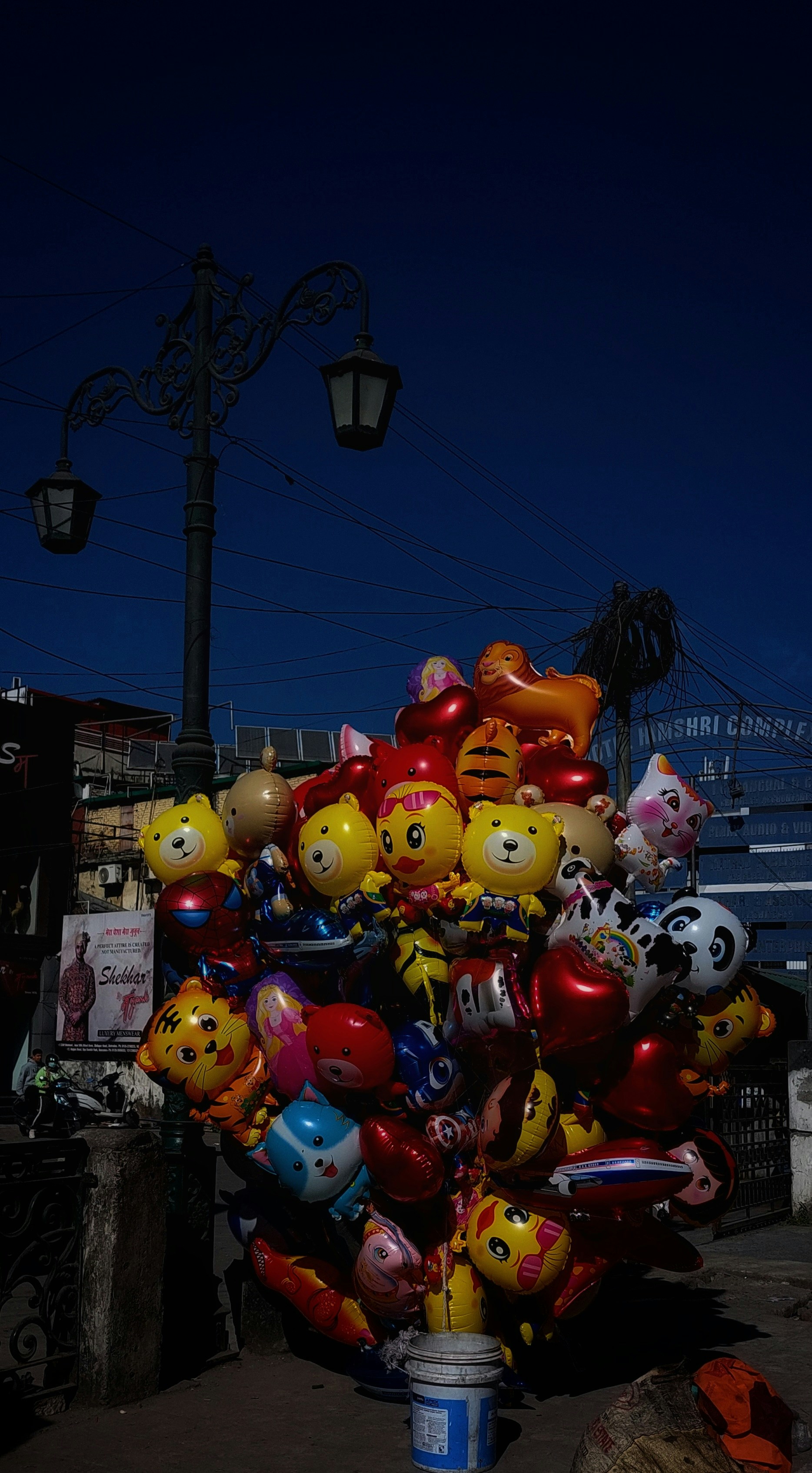 A large group of balloons photo – Free Image on Unsplash