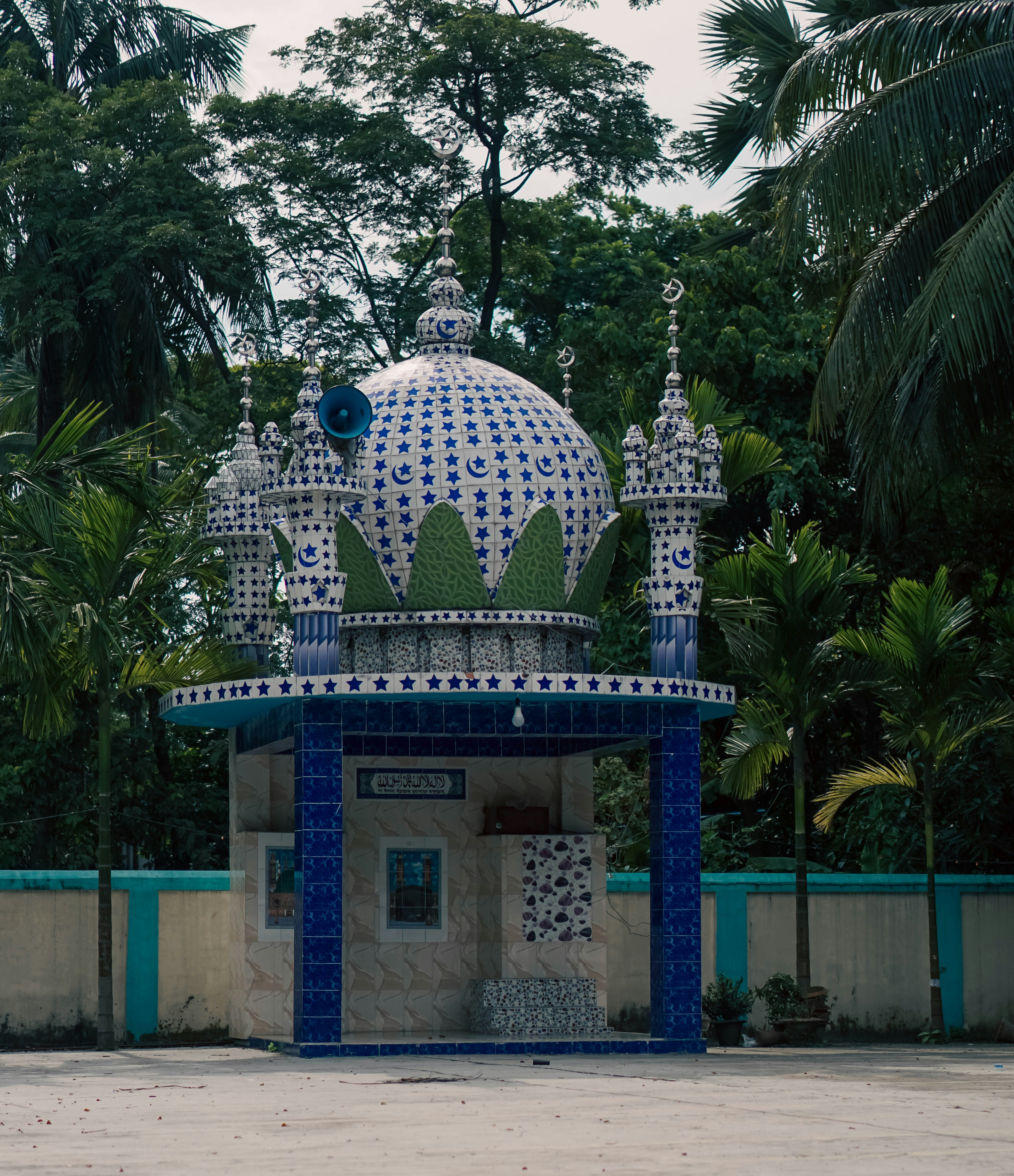 A blue and white building with a dome and towers photo – Free Rupganj ...