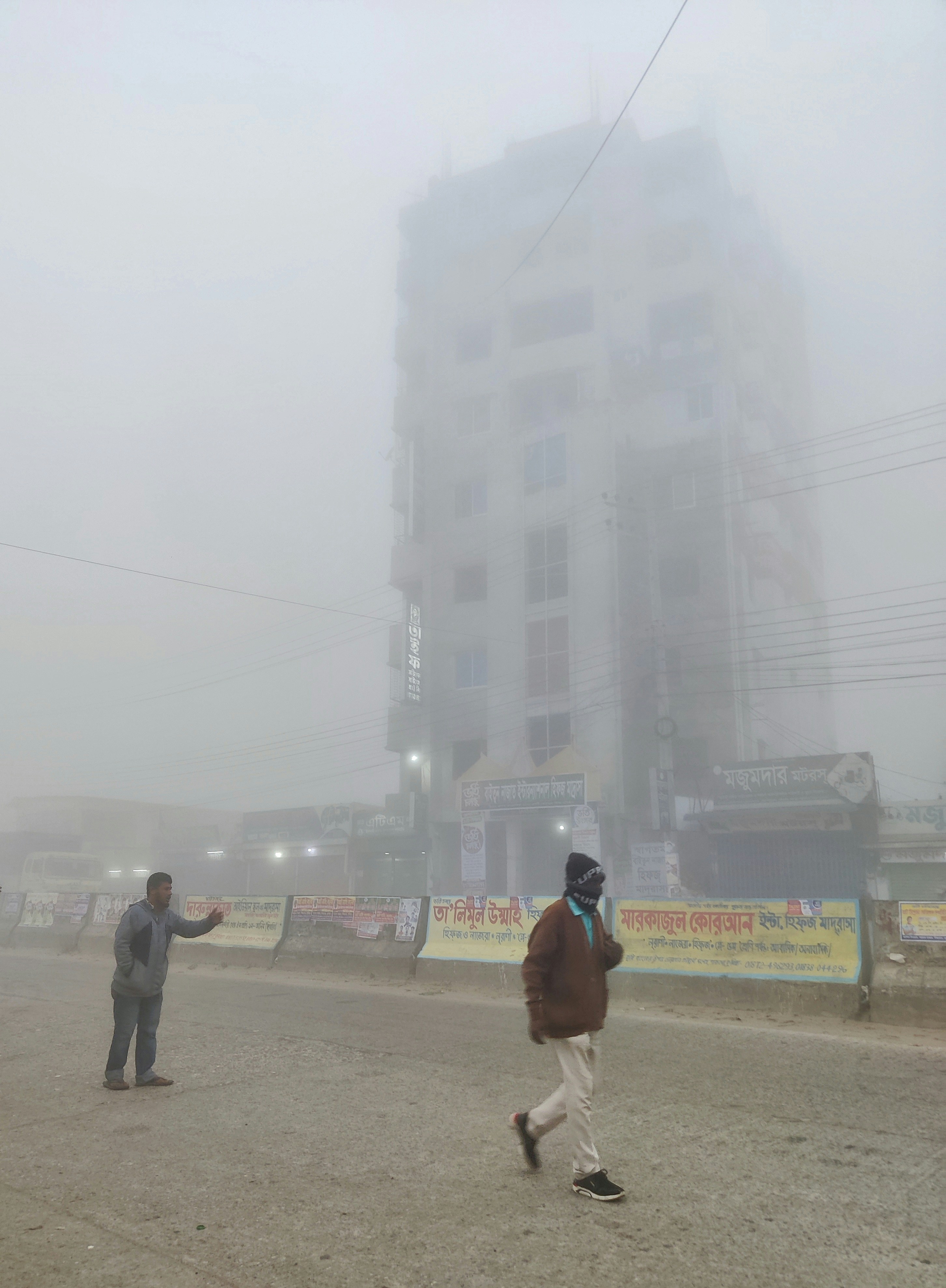 Saief Al Emon (@saiefalemon) | Comunidade de fotos da Unsplash