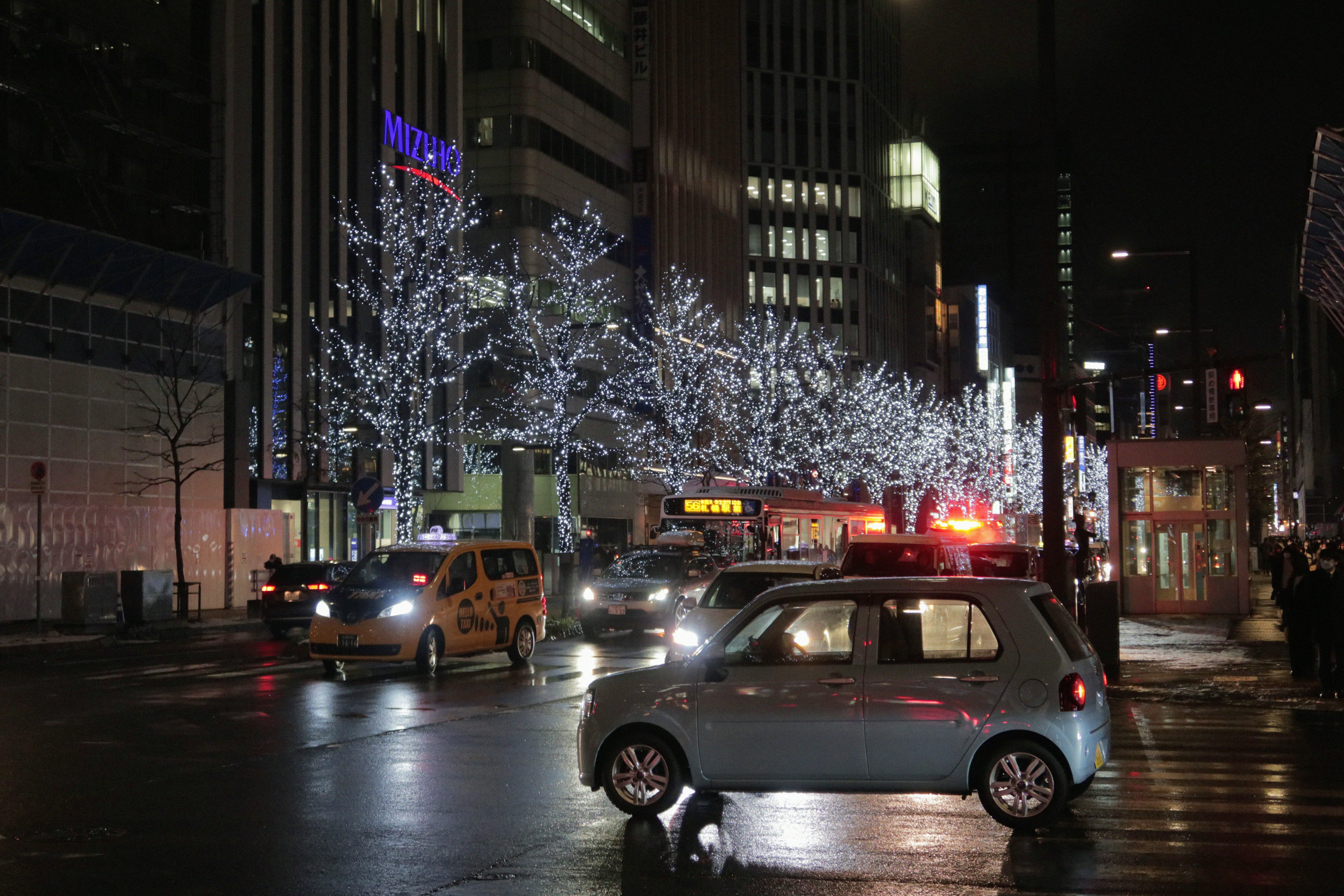 sapporo city