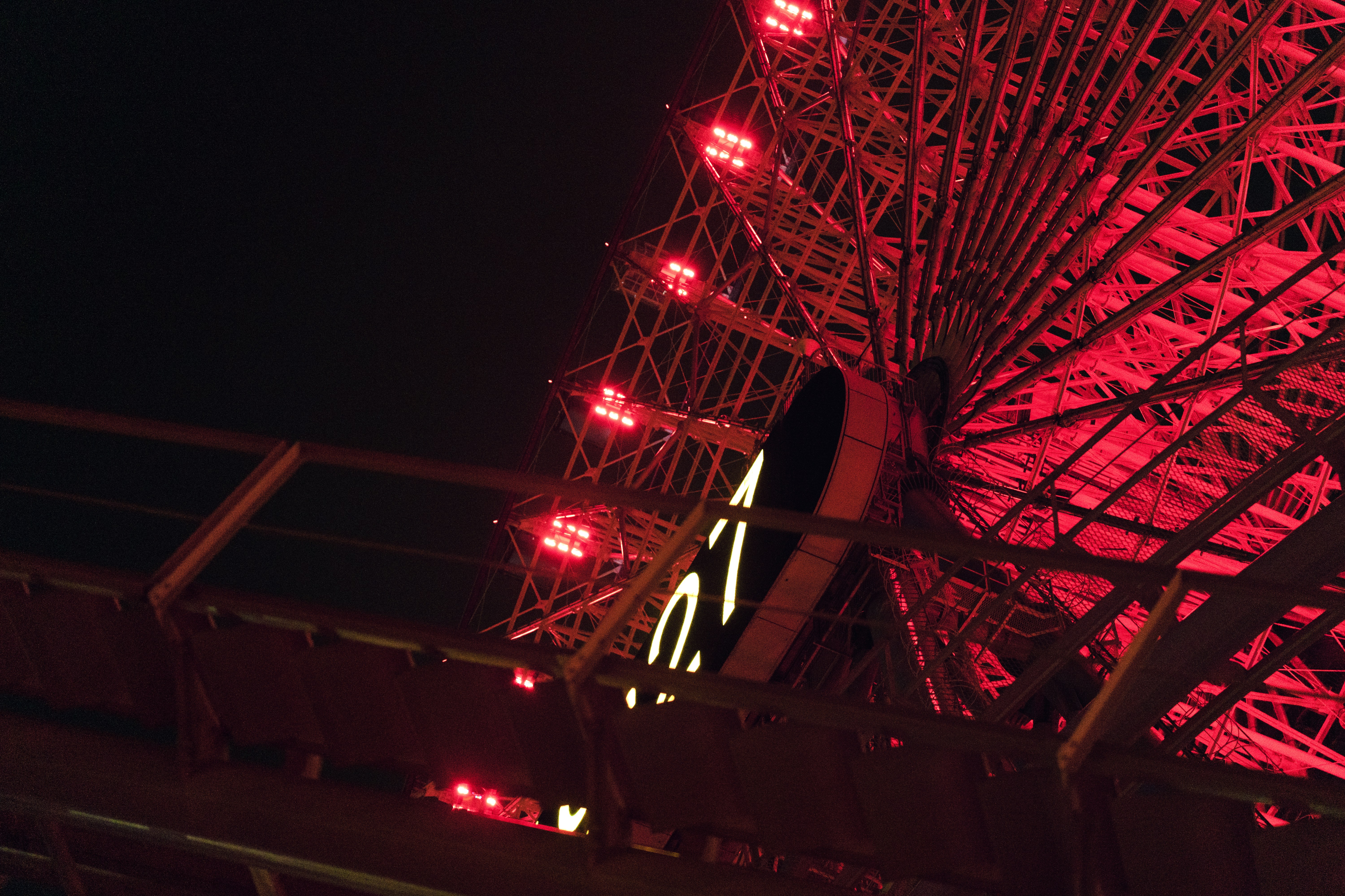 A red ferris wheel lit up at night photo – Free 2-8-1 shinko naka-ku ...