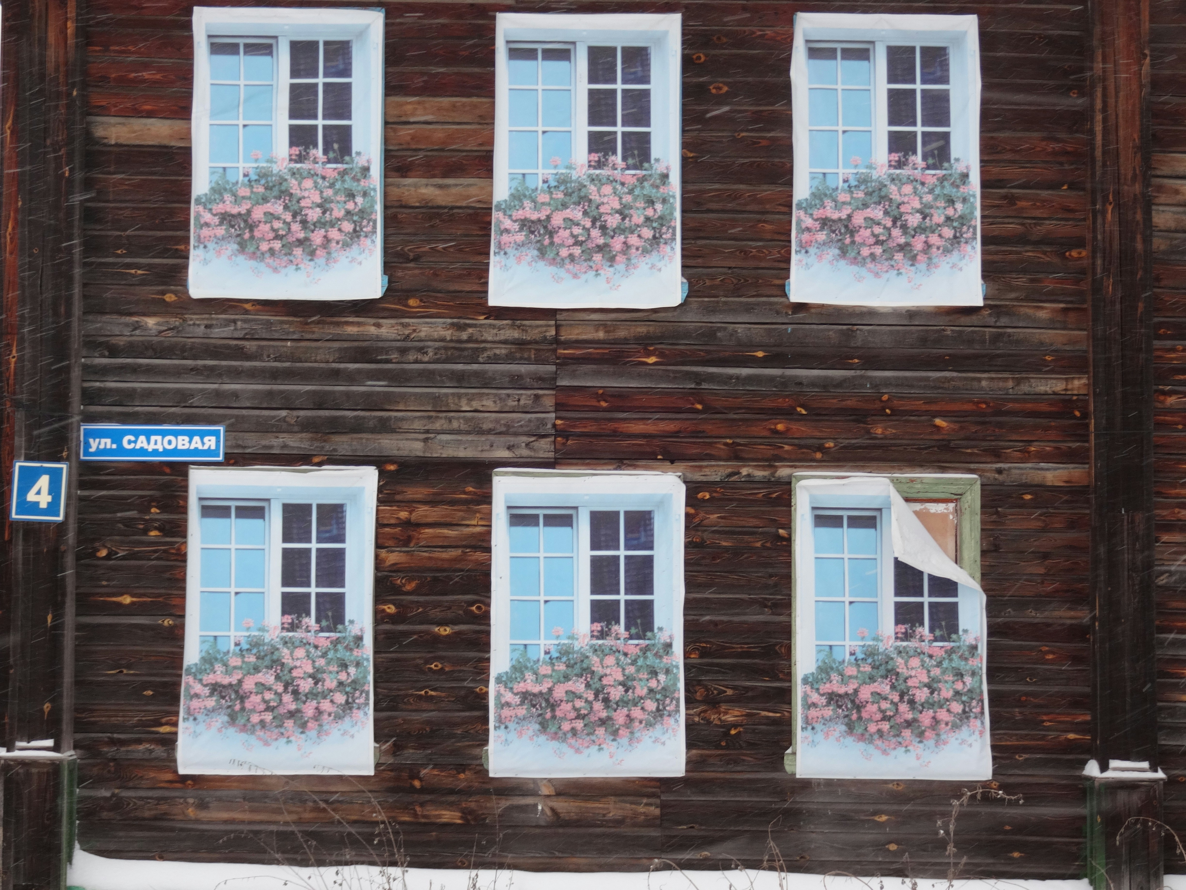 Sample photo from Sony Cyber-shot QX10