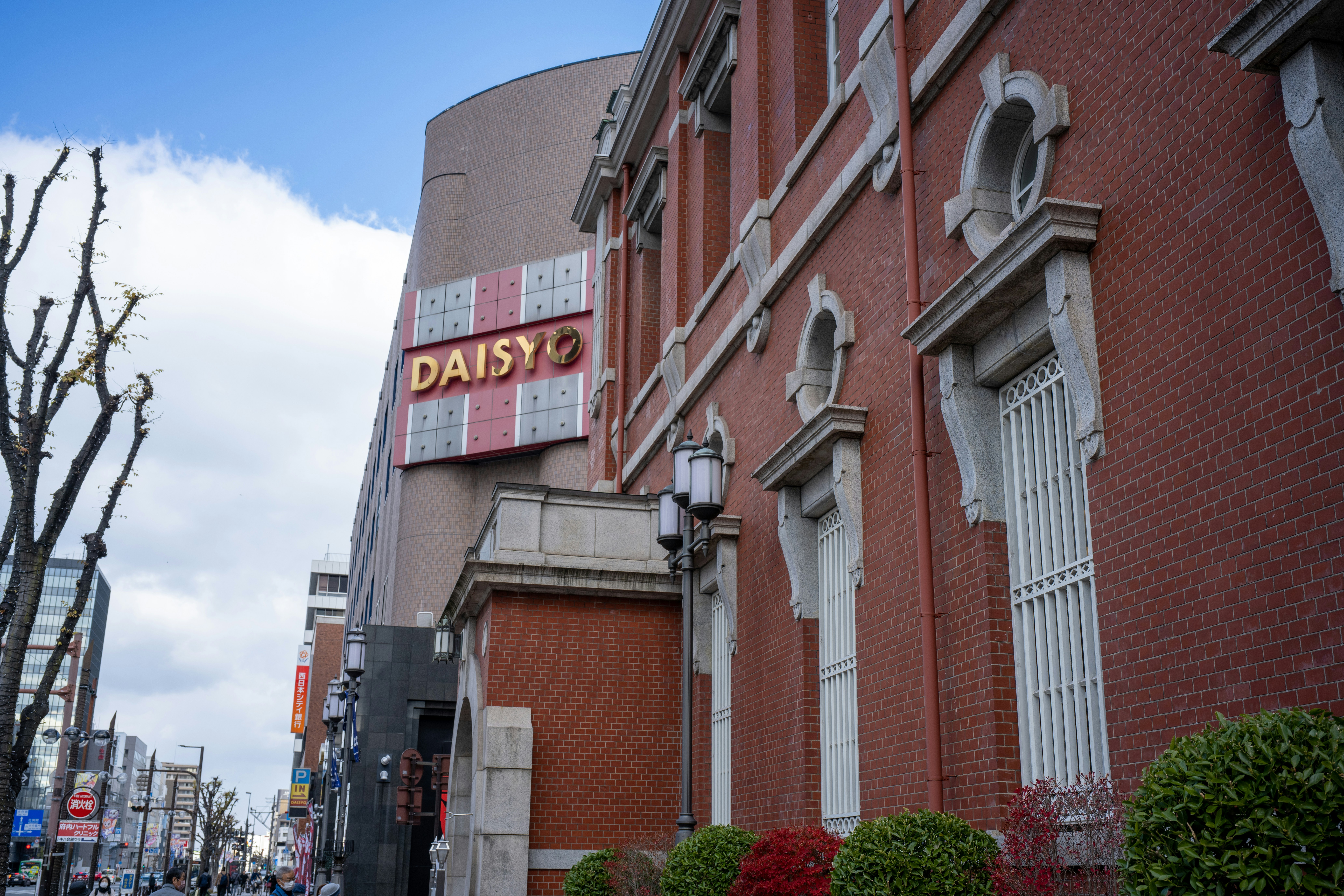 Unveiling Gate Theatre's Rich History