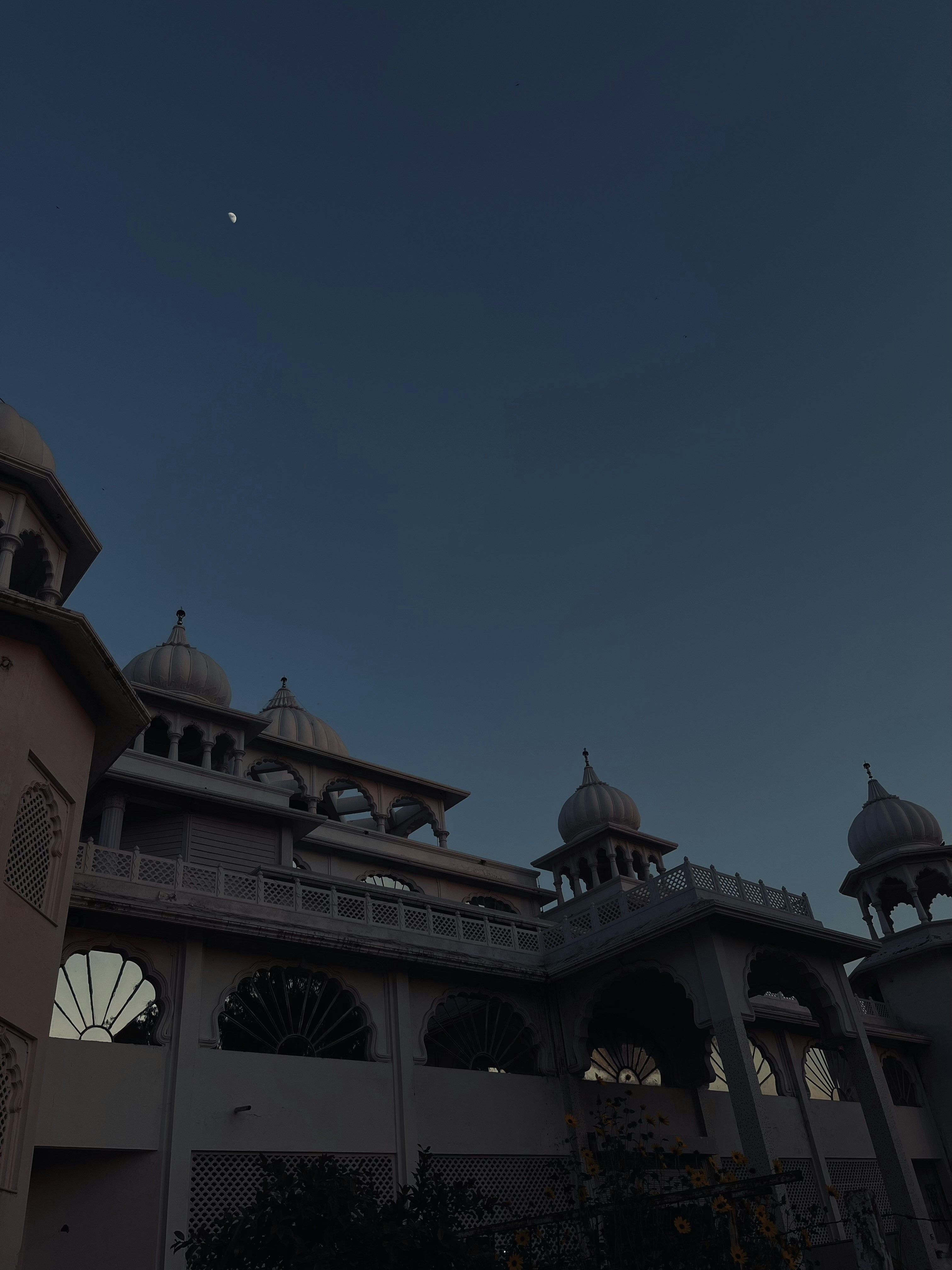 इक ओमकार